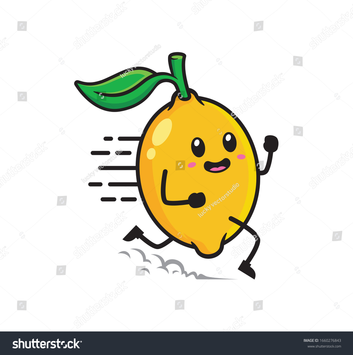 Lemon Mascot Character Design Vector Stock Vector (Royalty Free) 1660276843