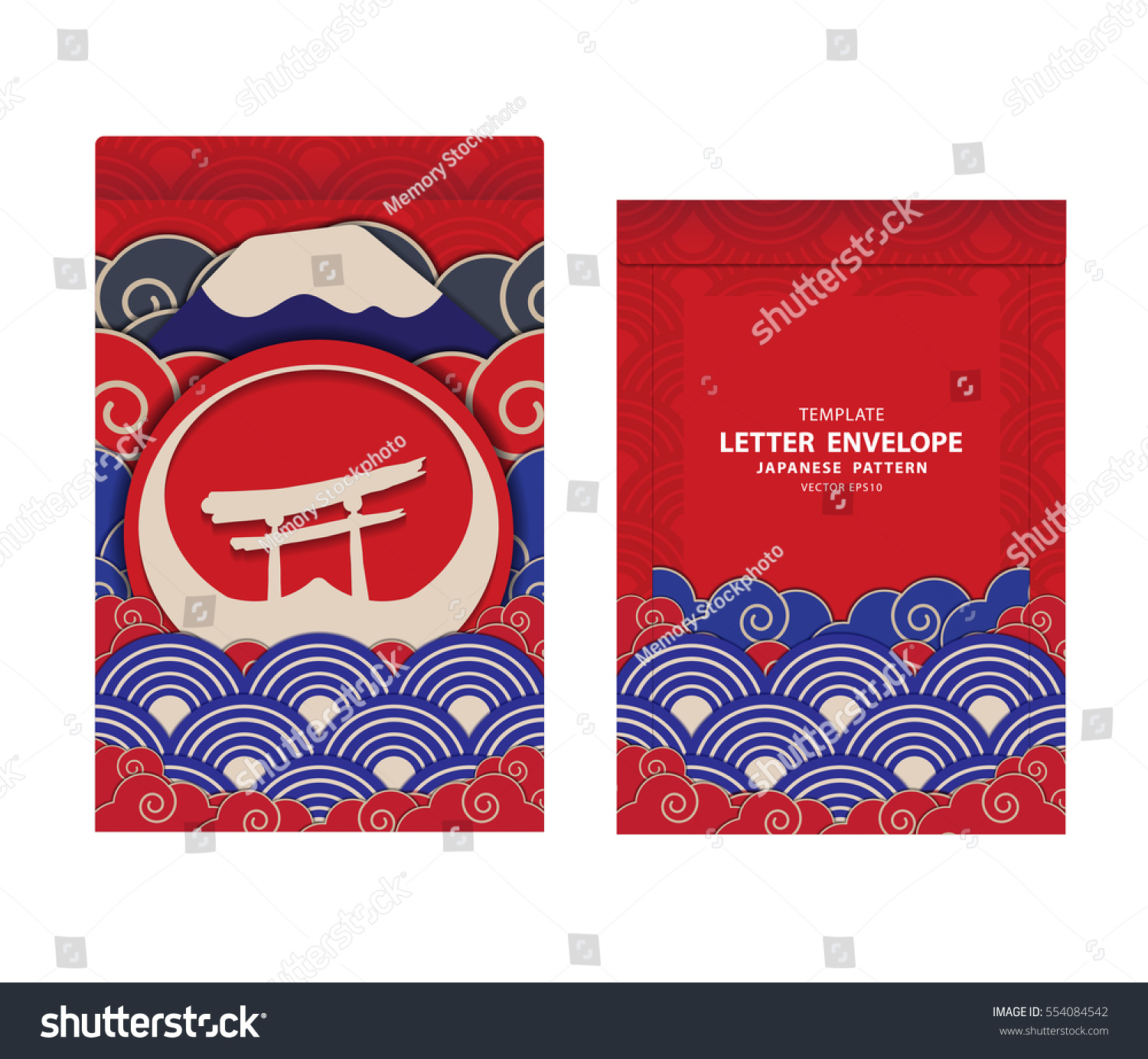 Letter Envelope Template Japanese Pattern Design Stock Vector (Royalty ...