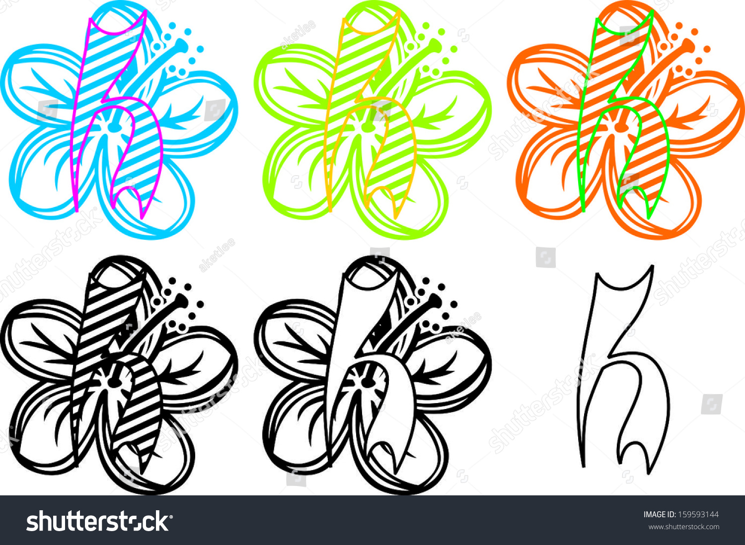 Letter H Drawing Stock Vector (Royalty Free) 159593144 | Shutterstock