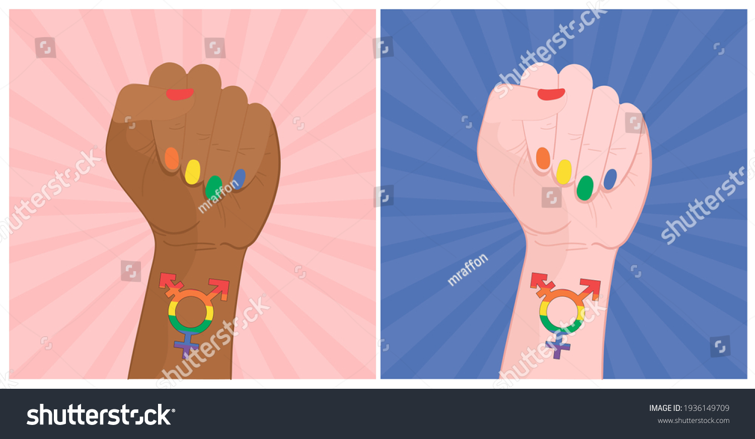 Lgbt Set Flat Illustration Lgbt Vector Stock Vector Royalty Free