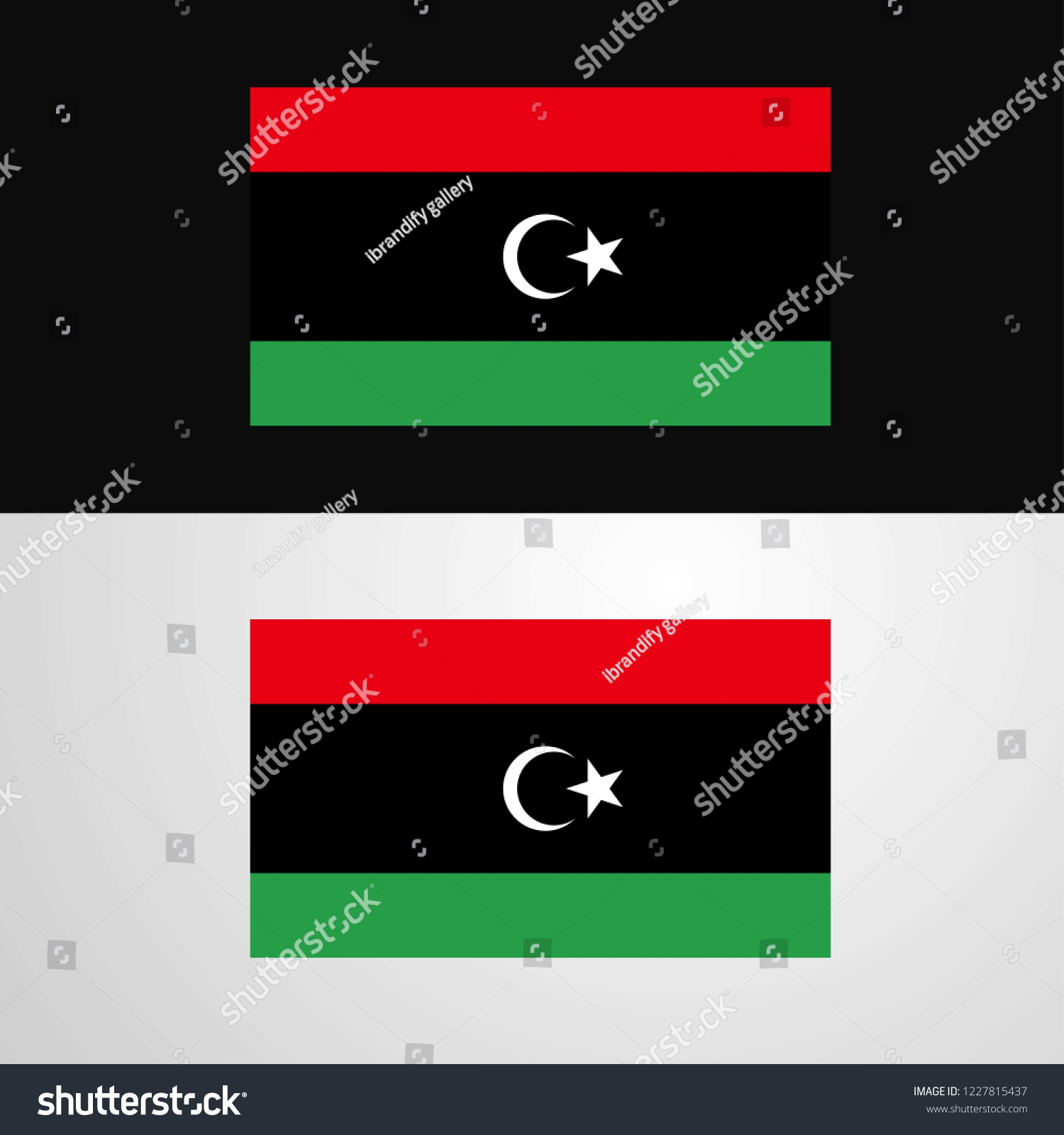 Libya Flag Banner Design Stock Vector (Royalty Free) 1227815437 ...