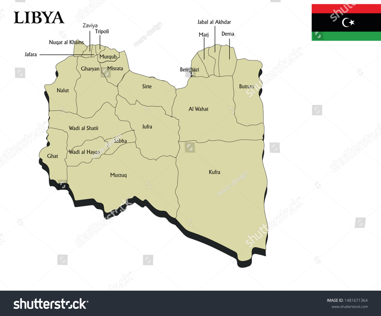 Libya Political Map Vector Illustration: vector de stock (libre de ...