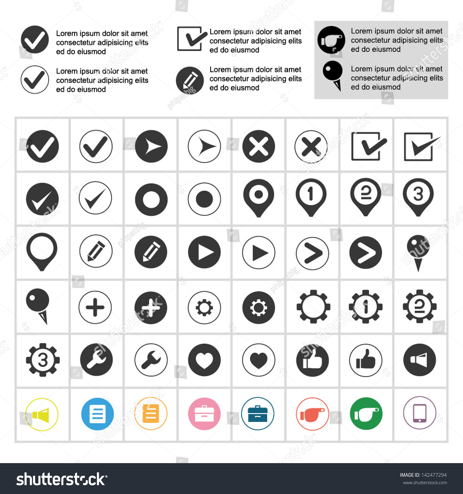 List Buttons Set, List Icons Set, Web Design Elements Stock Vector ...