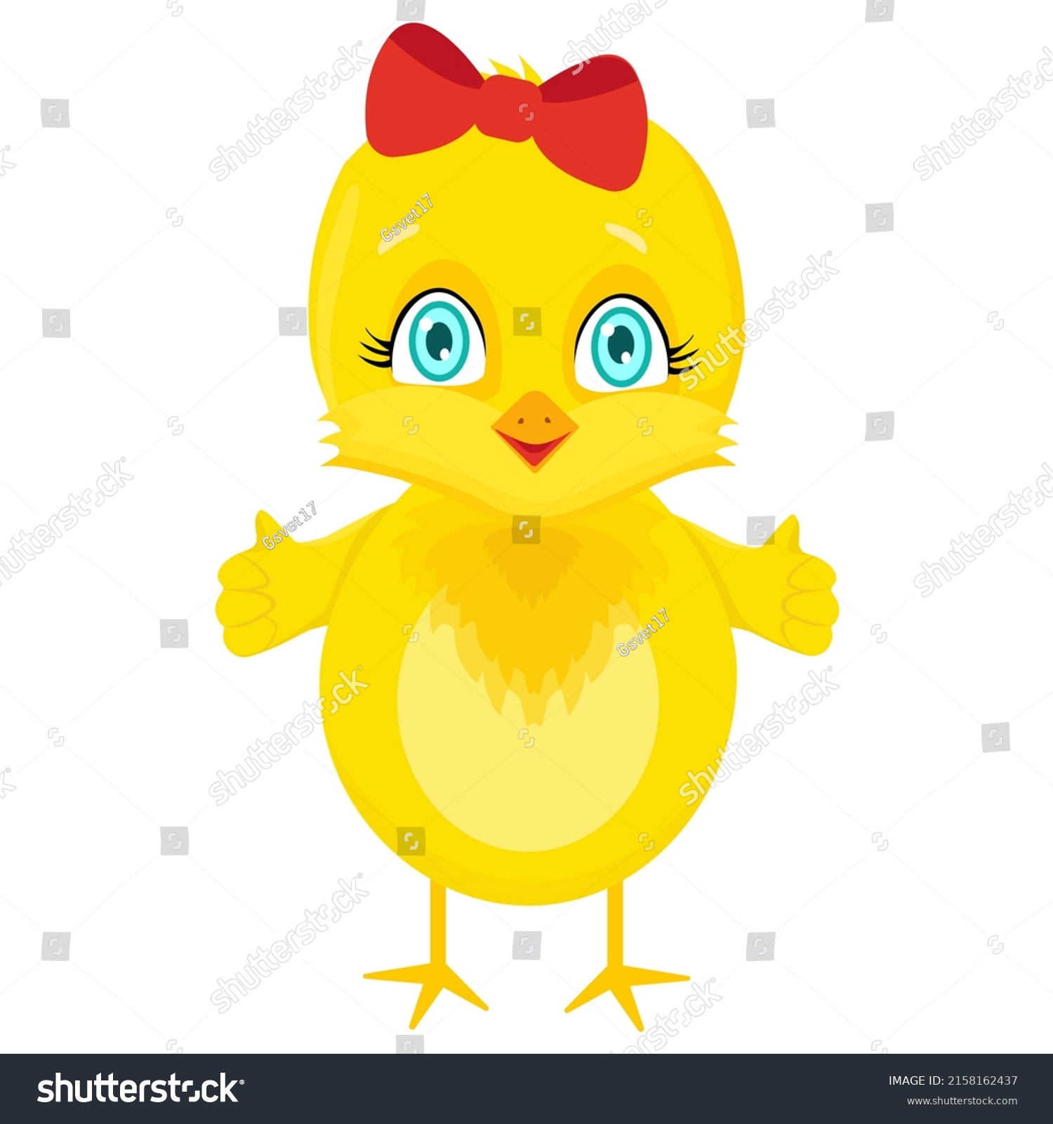 Little Easter Chicken Broken Egg Vector Stock Vector (Royalty Free ...