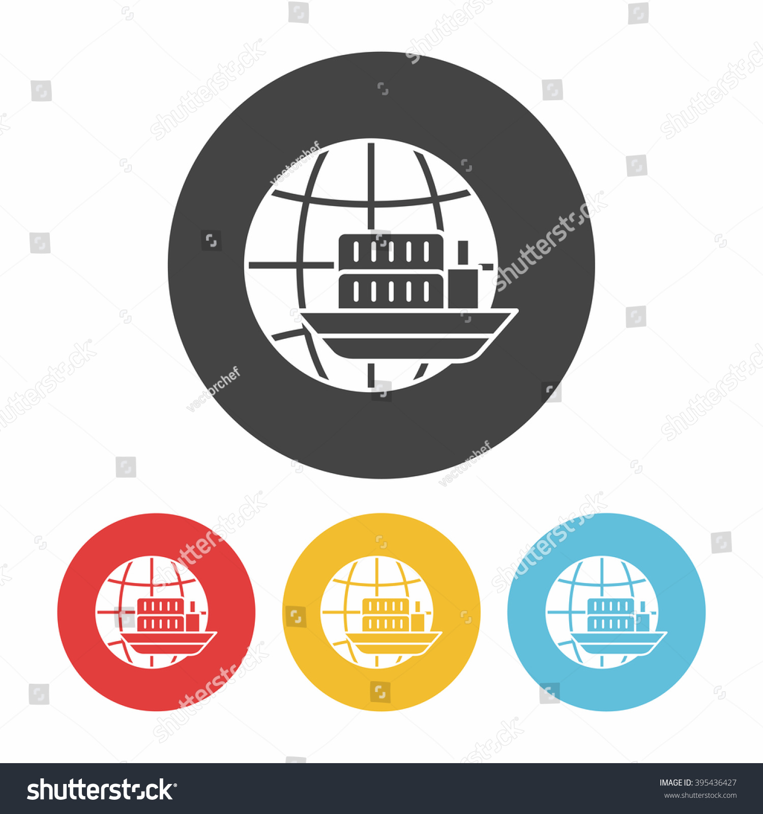 Logistics Ship Icon Stock Vector (Royalty Free) 395436427 | Shutterstock