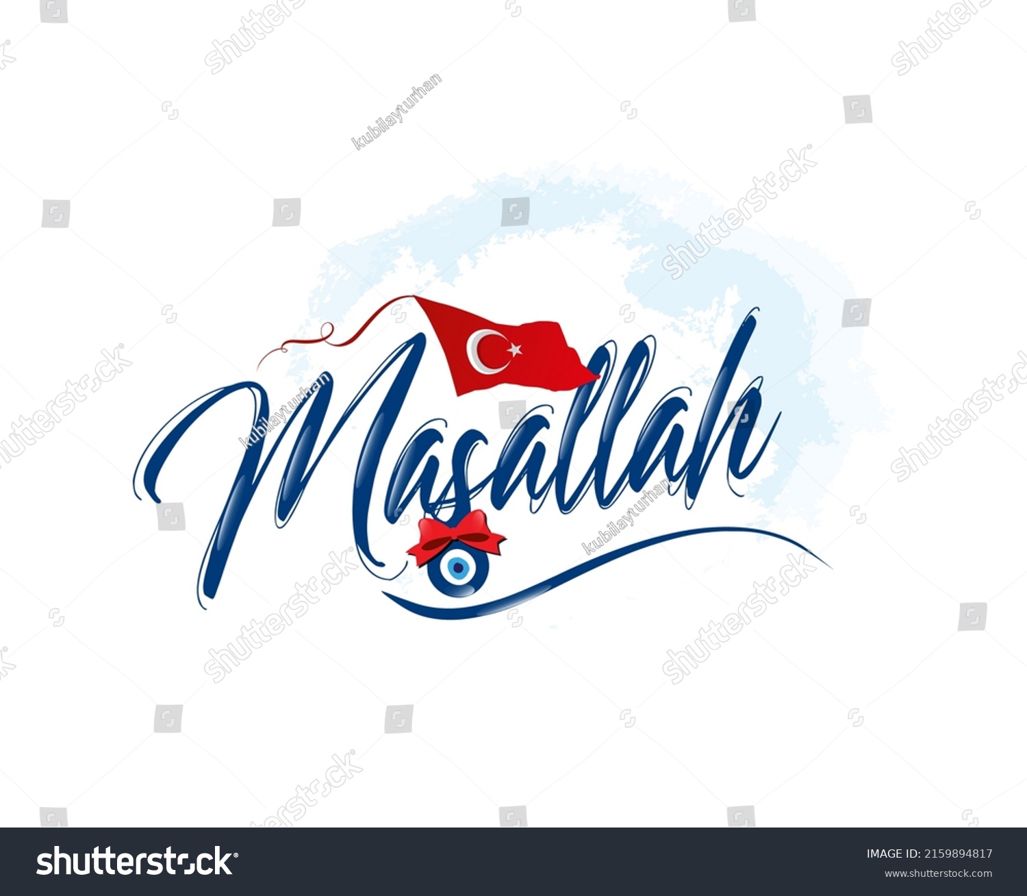100 Masallah: immagini, foto stock e grafica vettoriale | Shutterstock