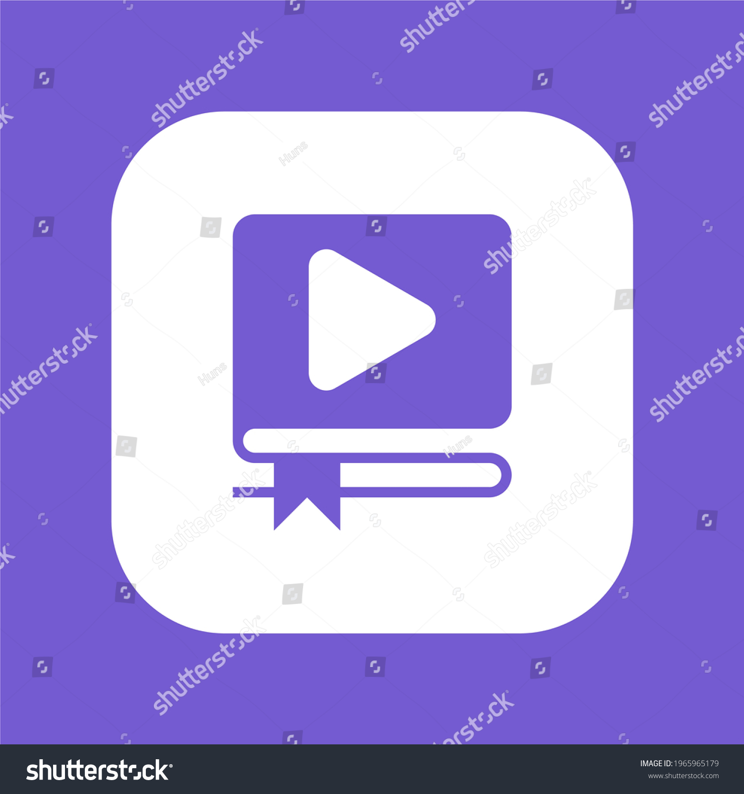 Logo Elements Letter S Book Player Stock Vector (Royalty Free) 1965965179