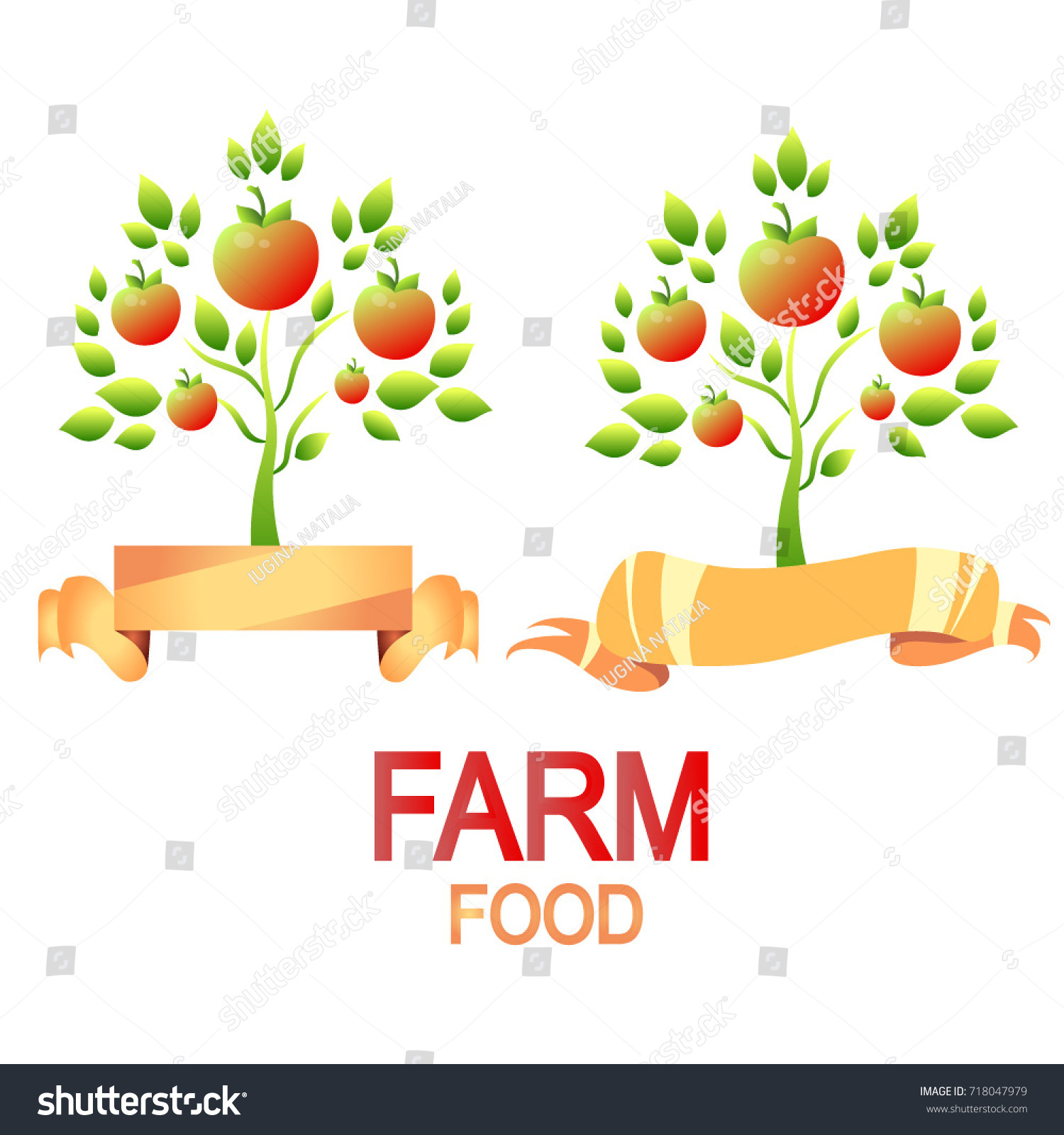 Logo Tree Apple Tree Vector Illustration Stock Vector (Royalty Free ...