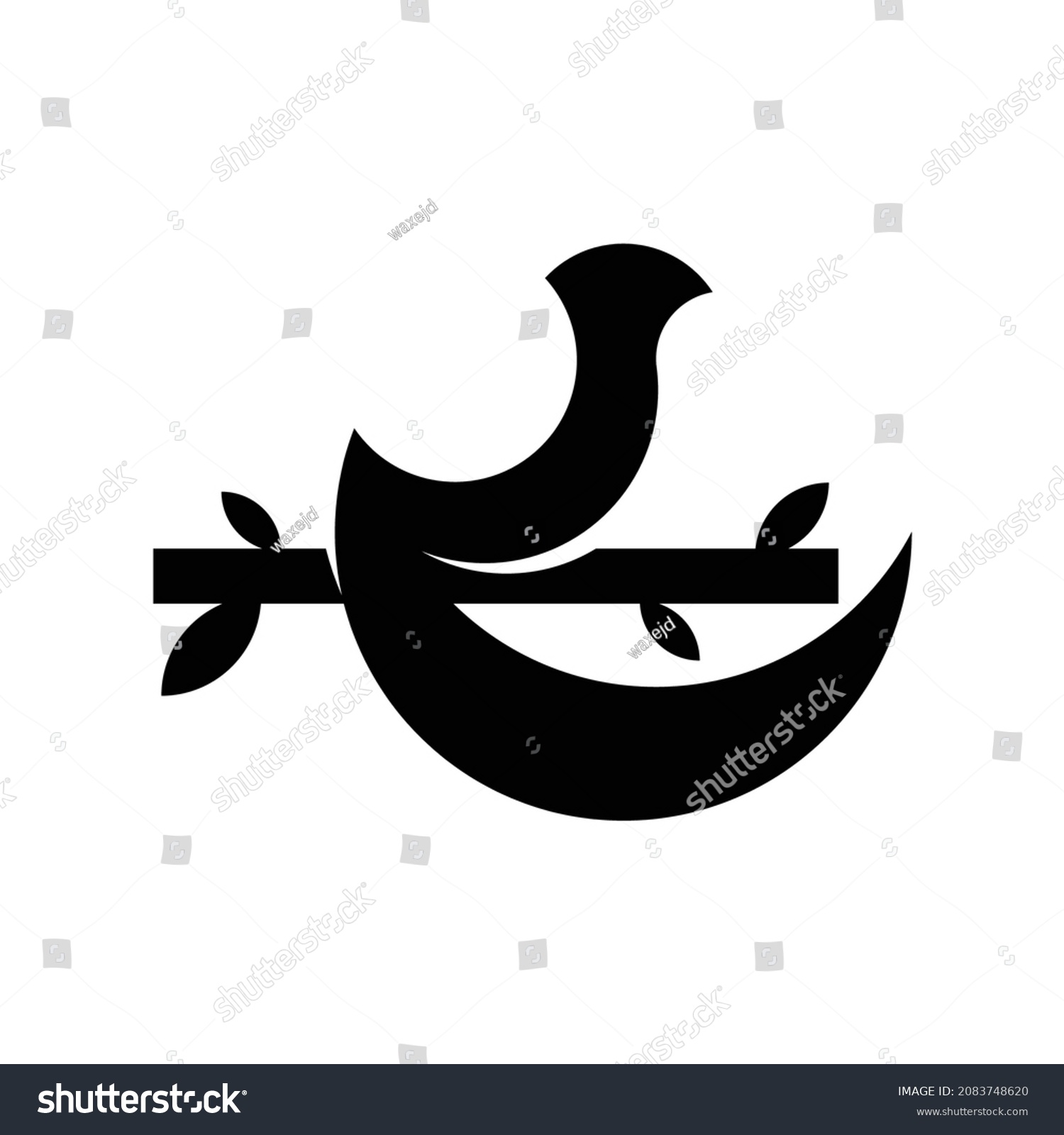 Long Tail Bird Logo Vector Stock Vector (Royalty Free) 2083748620 ...