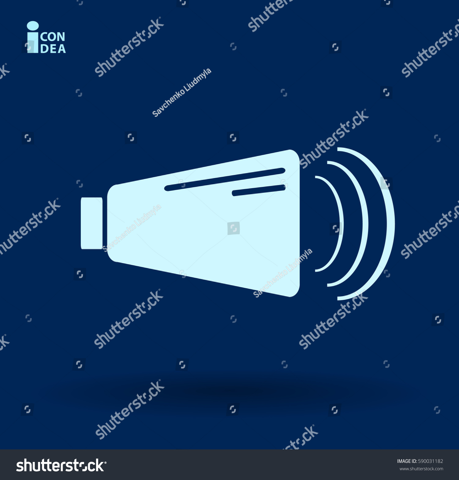 Loudspeaker Icon Stock Vector (Royalty Free) 590031182 | Shutterstock