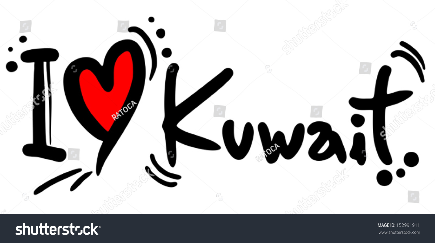 Love Kuwait Stock Vector (Royalty Free) 152991911 - Shutterstock