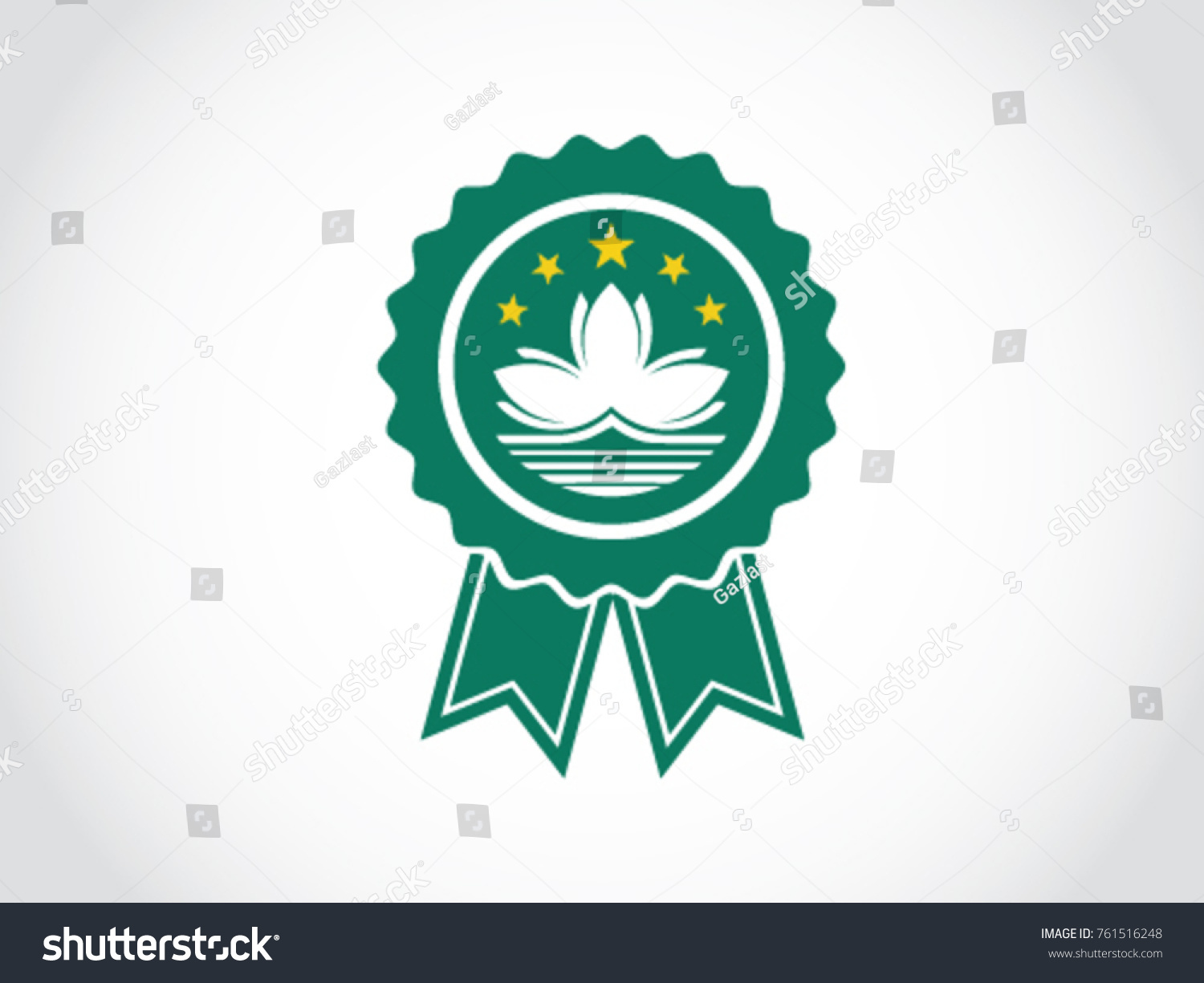 Macau National Qualification Certificate Stock Vector (Royalty Free ...
