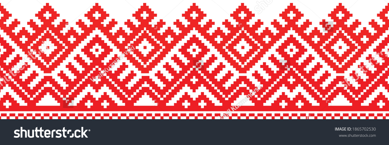 191 Macedonian embroidery Images, Stock Photos & Vectors | Shutterstock