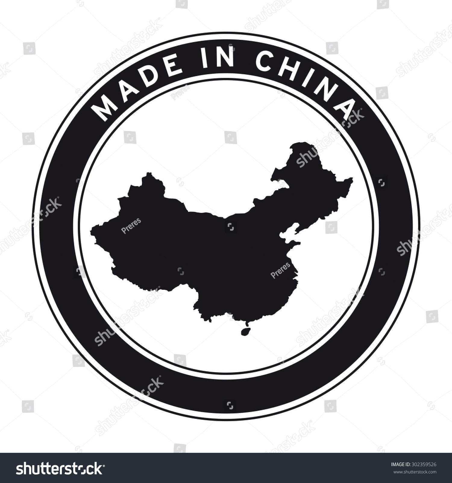 Made China Vector Logo Sticker Button Stock Vector (Royalty Free ...