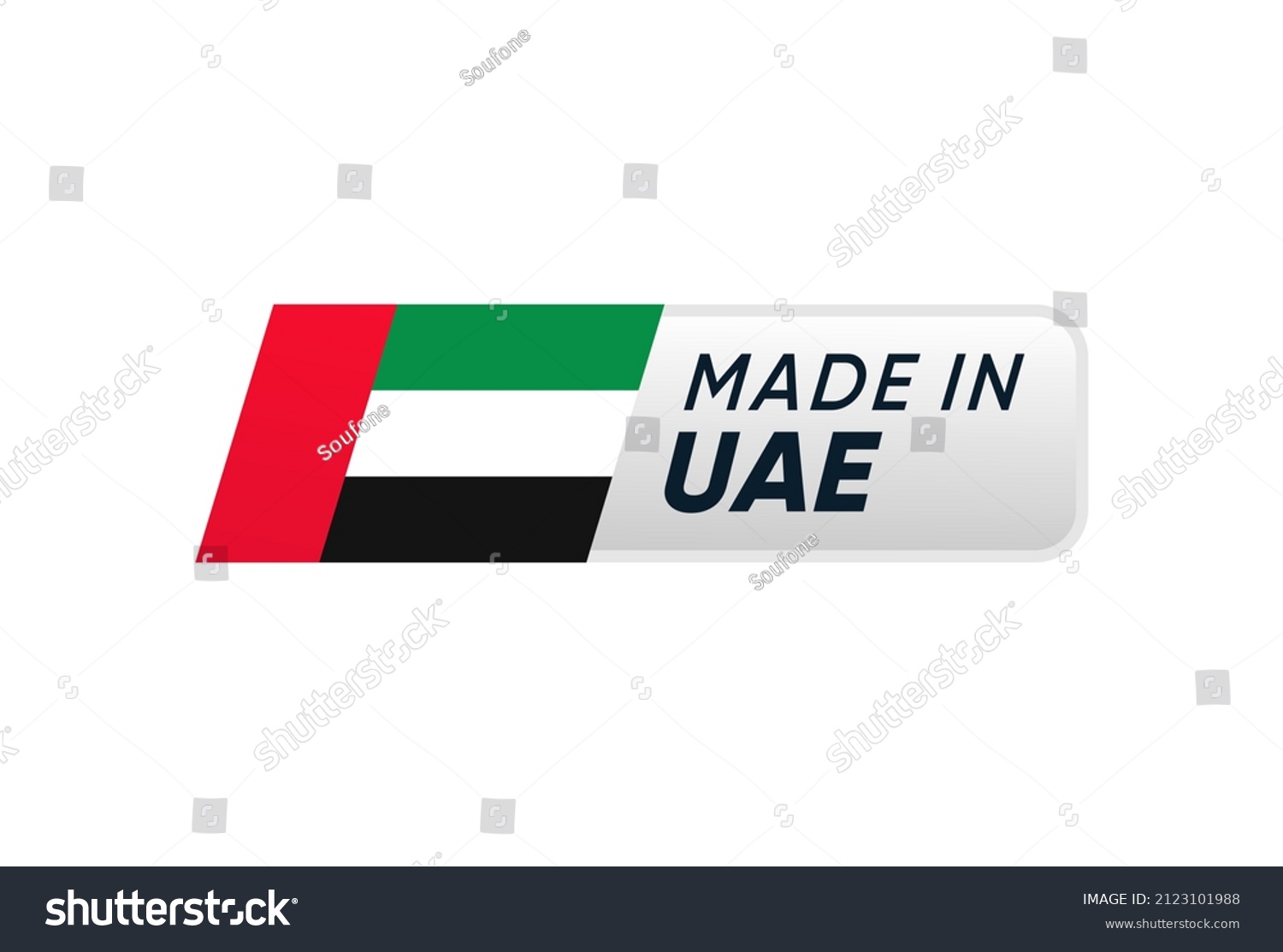 Made Uae Label Banner Vector Design Stock Vector (Royalty Free) 2123101988