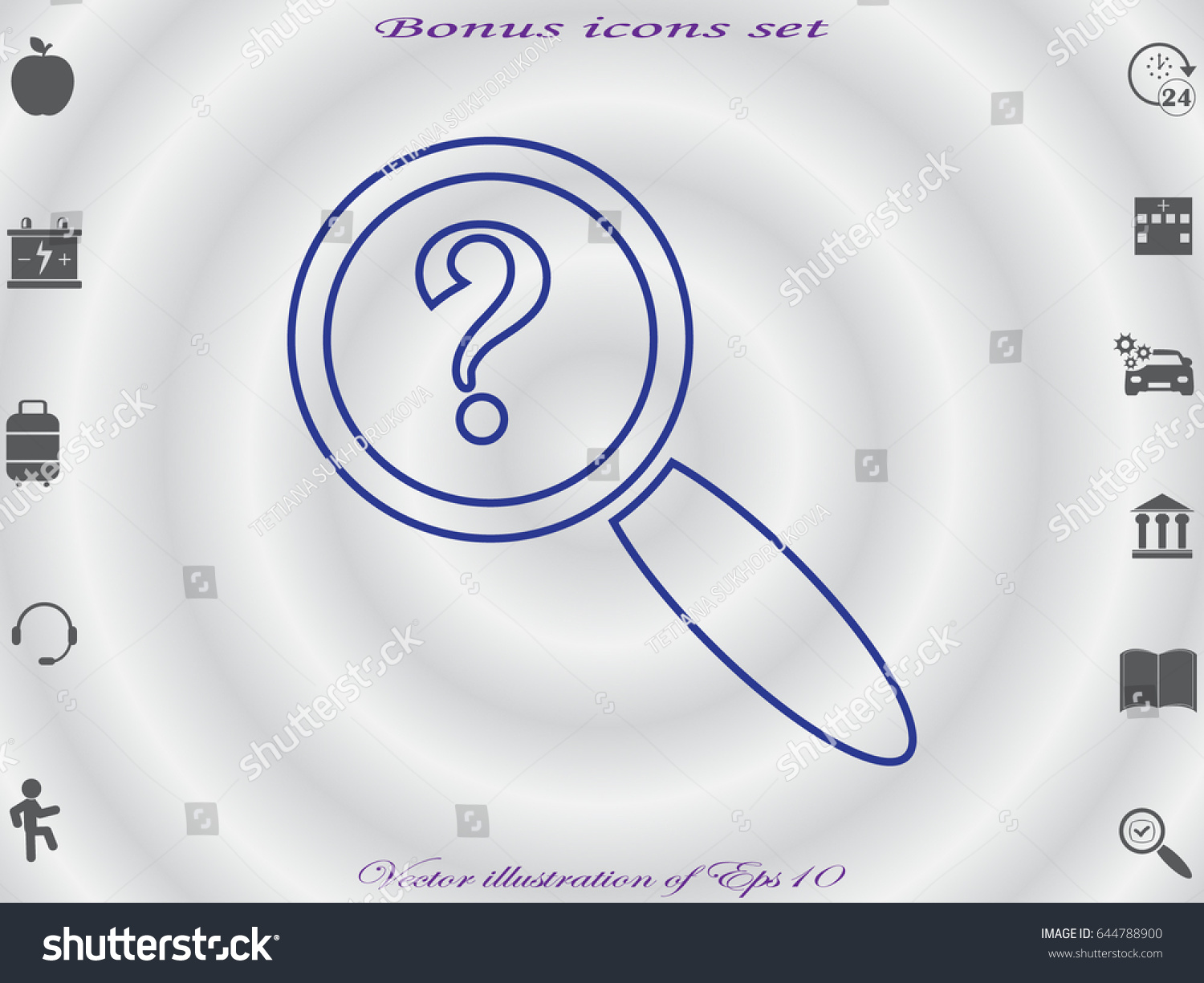 Magnifier Question Mark Icon Vector Illustration Stock Vector (Royalty ...