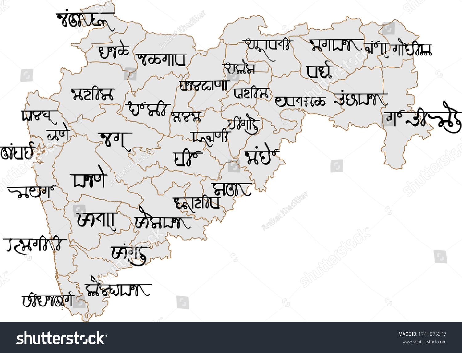 5 Modi script 图片、库存照片和矢量图 | Shutterstock