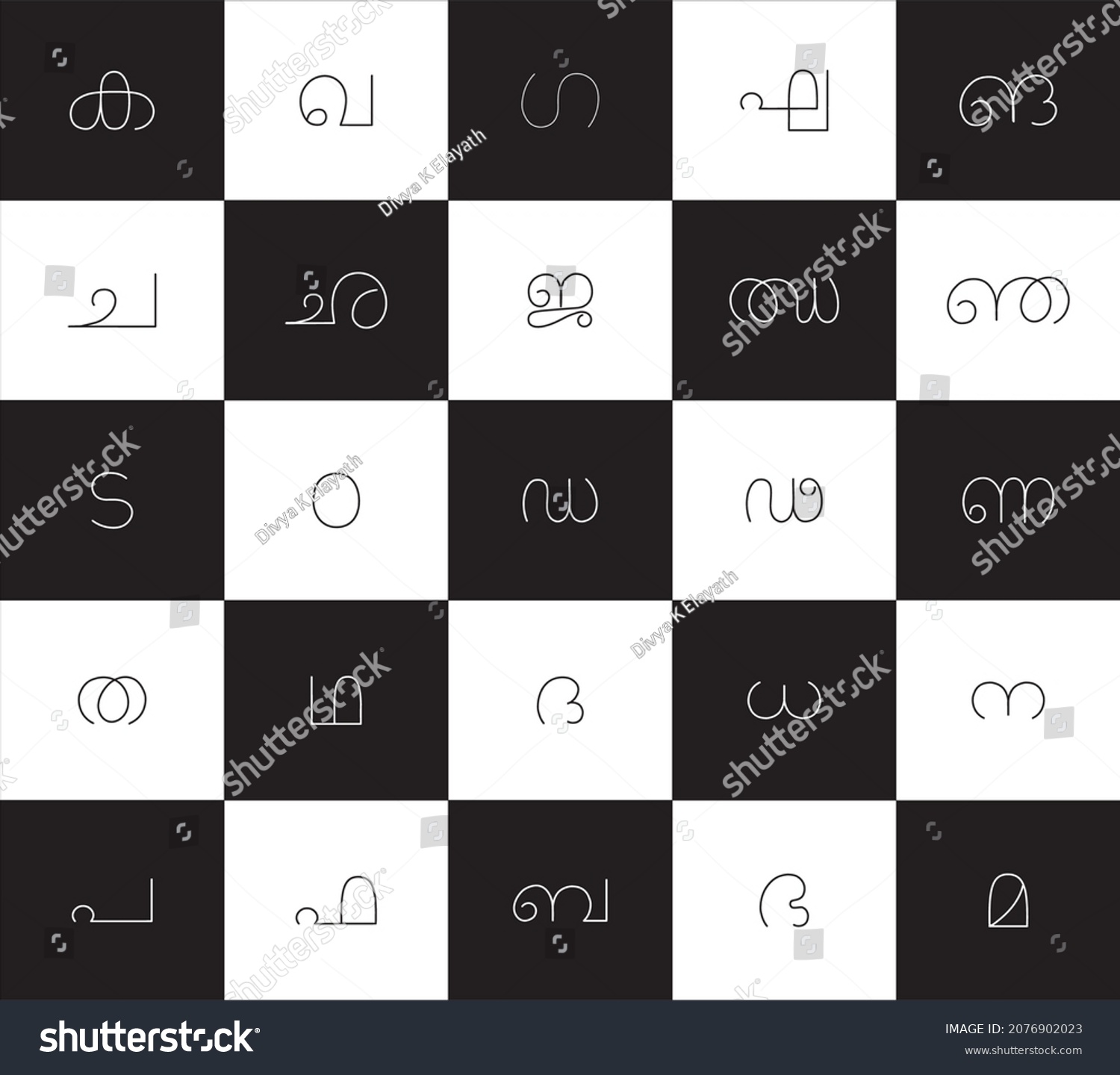 Vektor Stok Malayalam Language Alphabets Vector Font (Tanpa Royalti ...