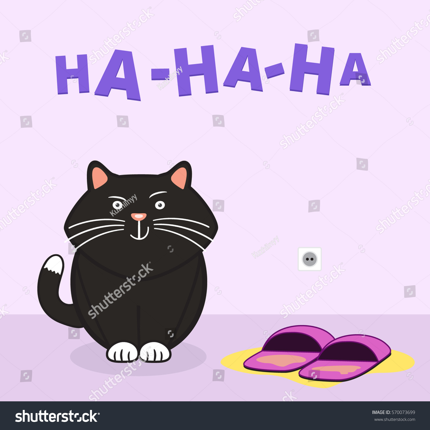 Malicious Cat Vector Illustration Stock Vector (Royalty Free) 570073699 ...