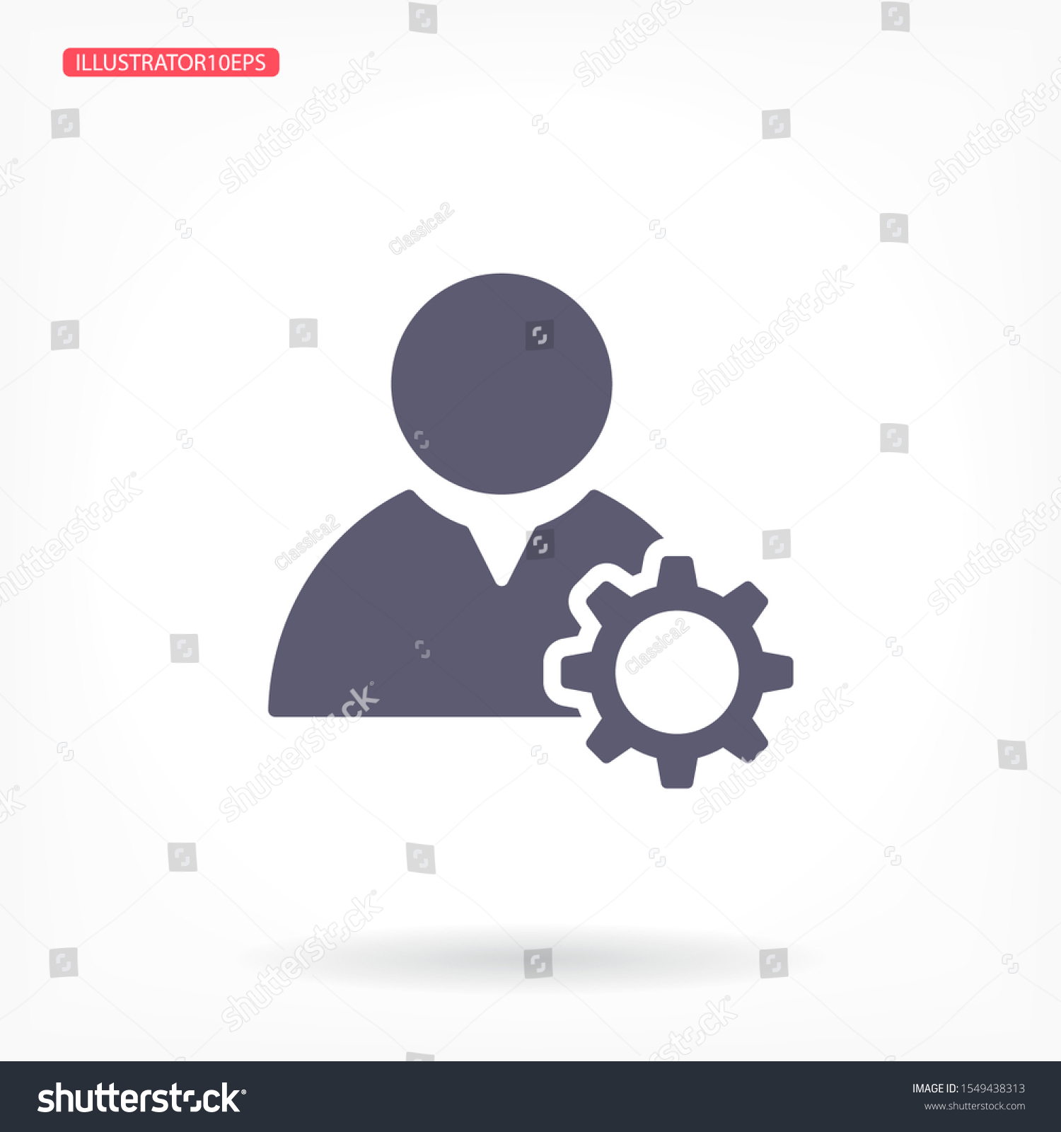 Man Cog Vector Stock Vector (Royalty Free) 1549438313 | Shutterstock