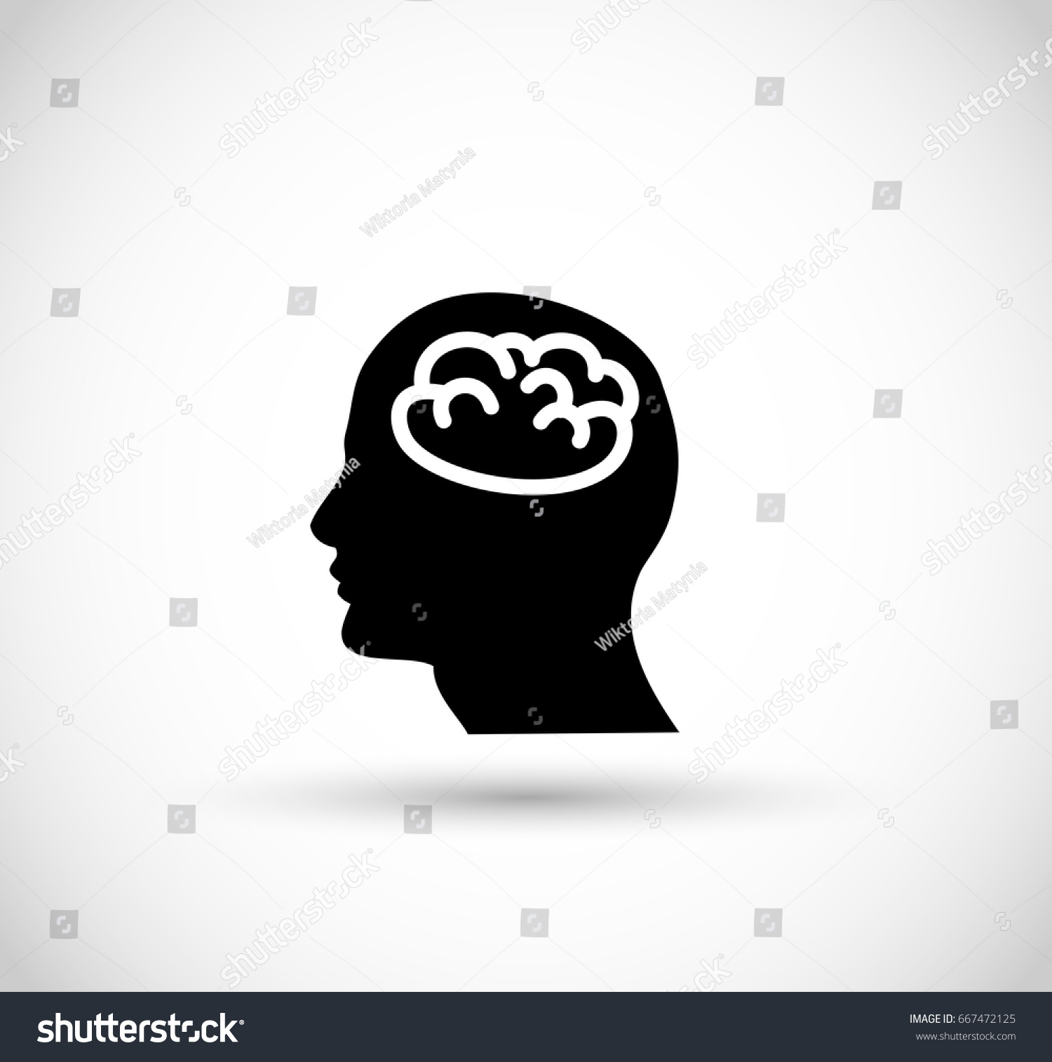 Man Head Brain Icon Vector Stock Vector (Royalty Free) 667472125