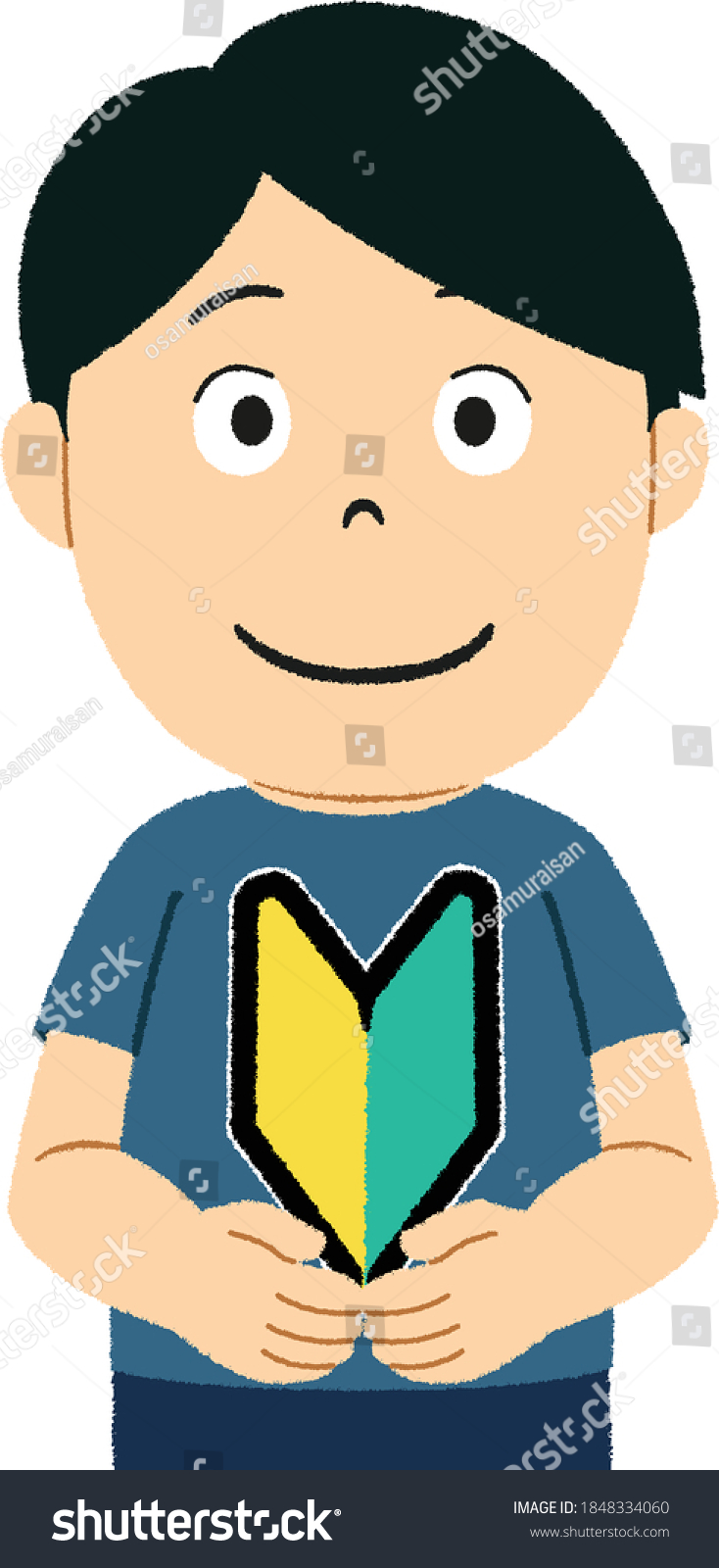 Man Holding Beginner Symbol Icon Stock Vector (Royalty Free) 1848334060 ...