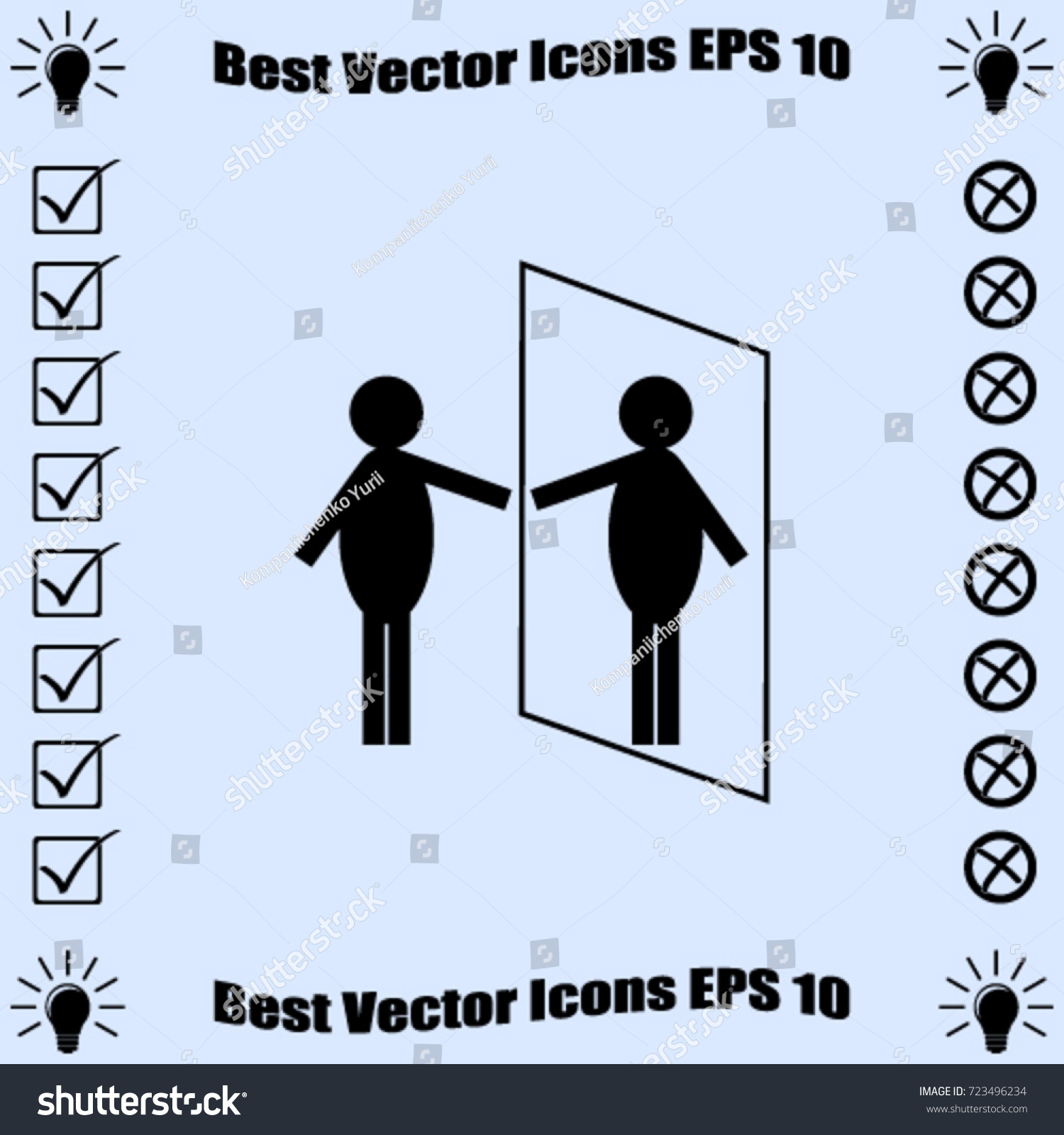 Man Mirror Icon Reflection Vector Illustration Stock Vector (Royalty ...