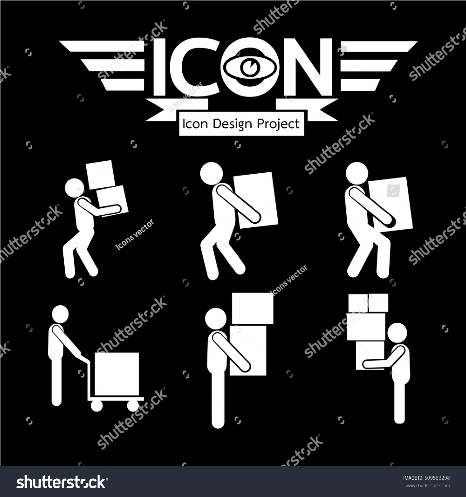 Man Moving Box Icon Stock Vector (Royalty Free) 609583298