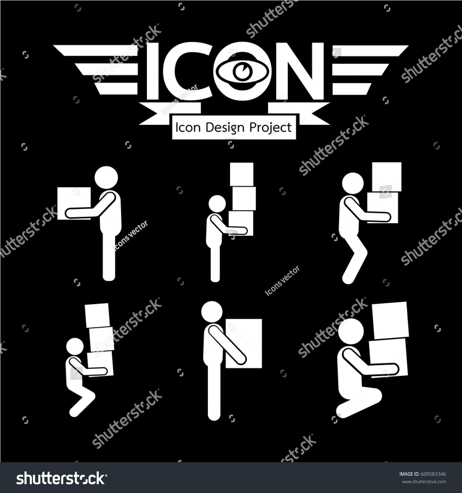 Man Moving Box Icon Stock Vector (Royalty Free) 609583346