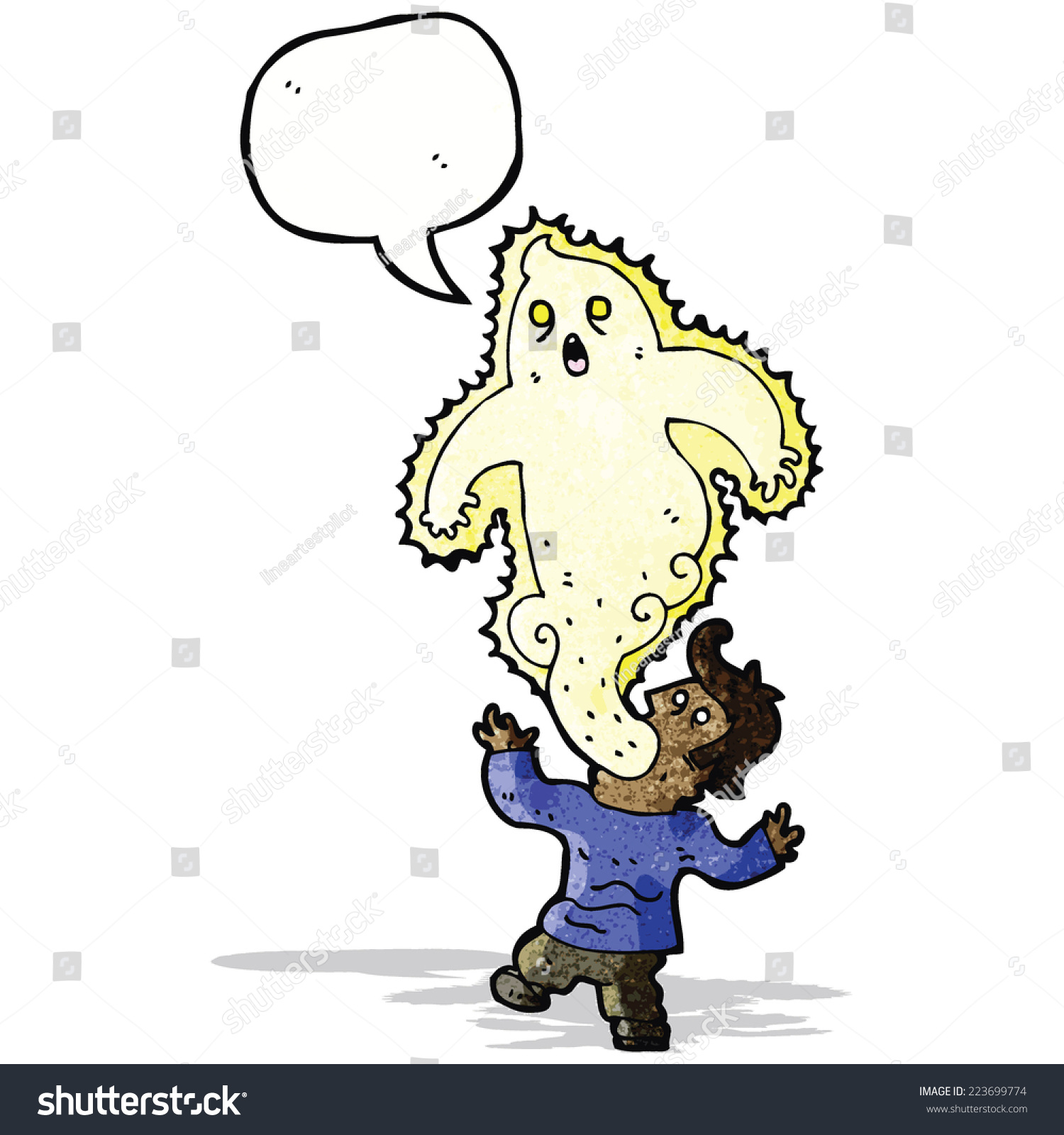 Man Possessed Cartoon Stock Vector (Royalty Free) 223699774