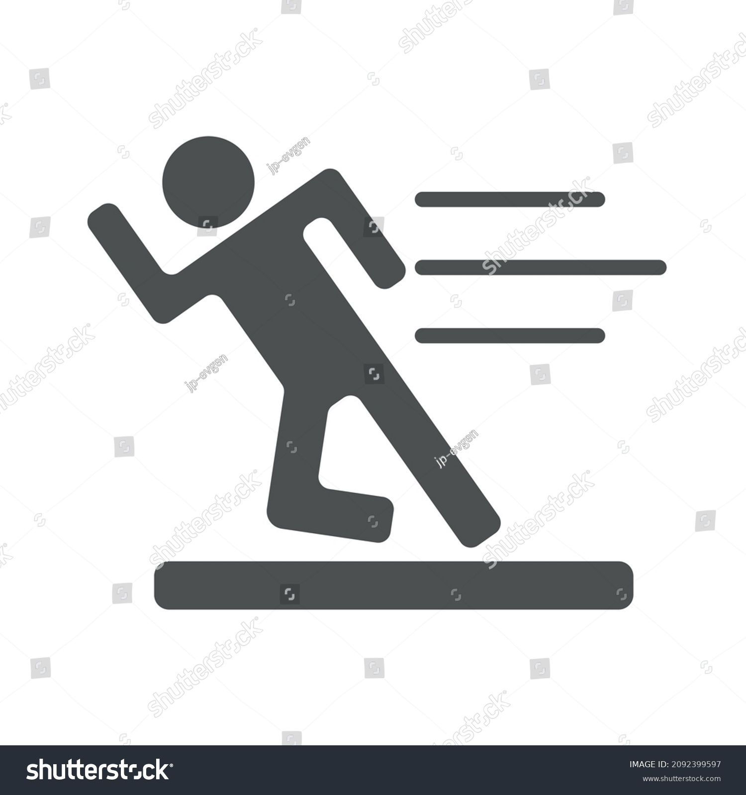 Man Quick Start Icon Vector Illustration Stock Vector (Royalty Free ...