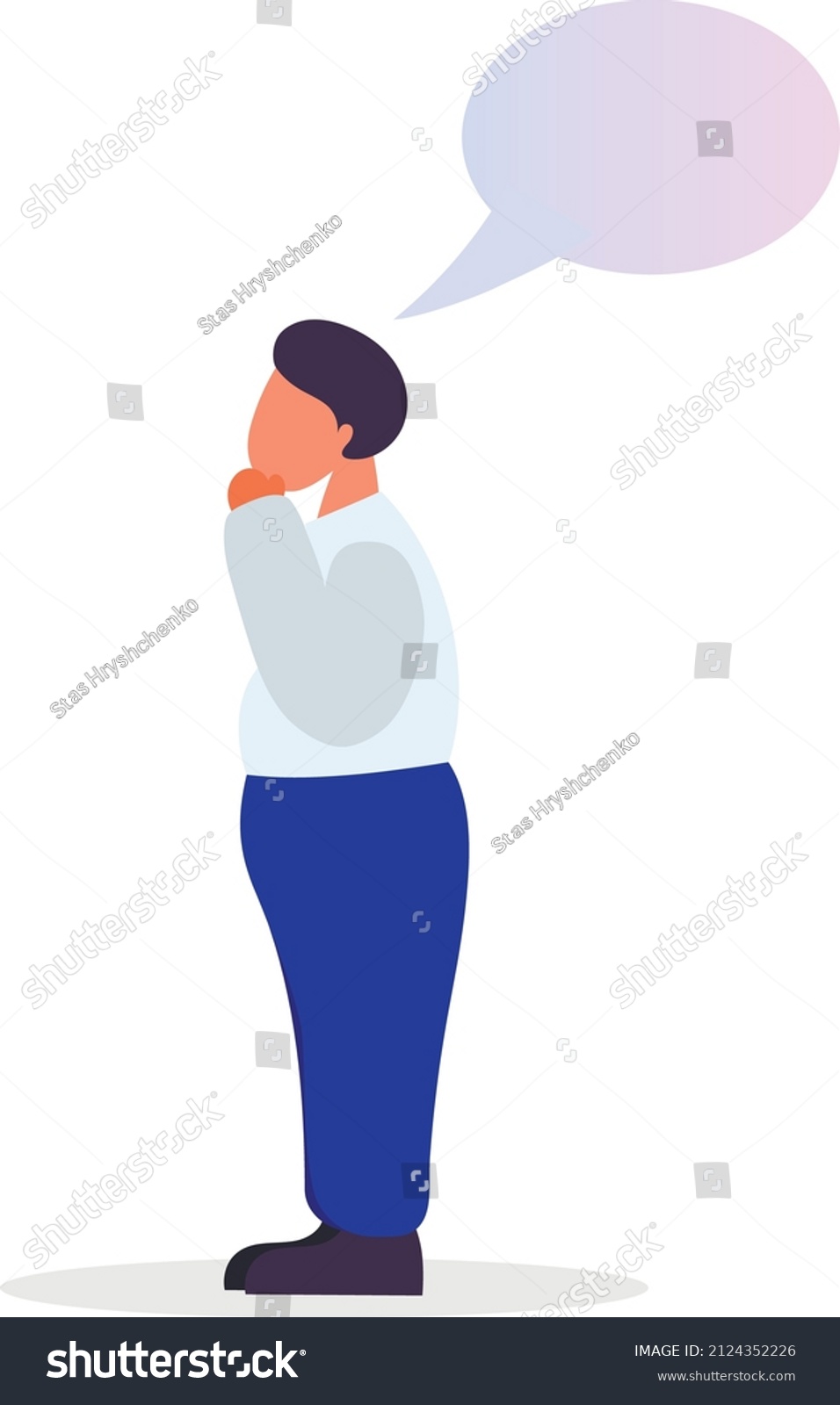 Man Standing Thinking About Work Stock Vector (Royalty Free) 2124352226 ...