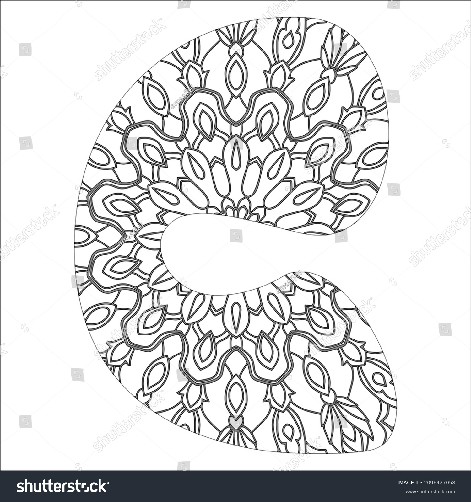 Mandala Alphabet C Letter Vector Stock Vector (Royalty Free) 2096427058 ...