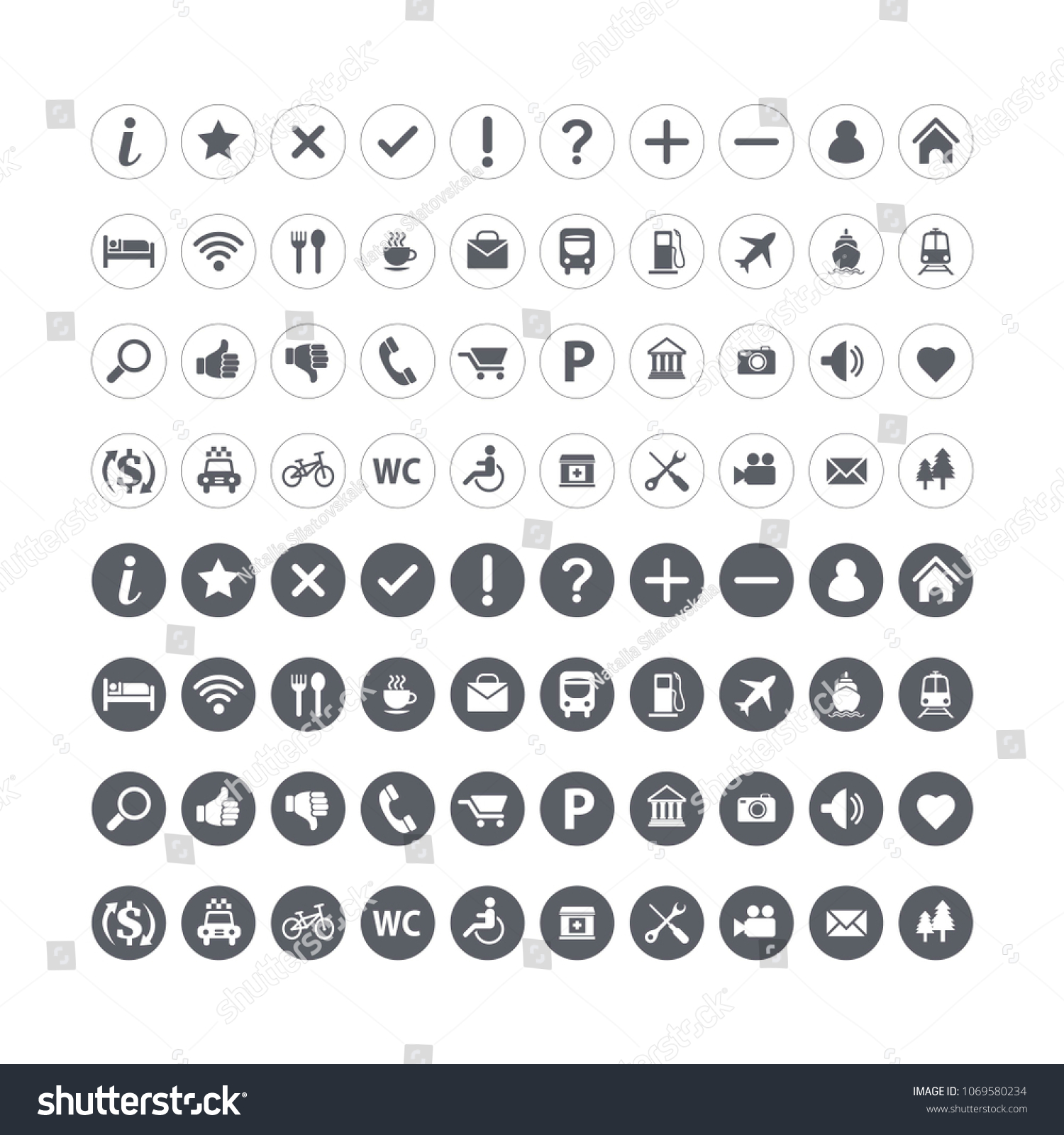 Map Vector Symbols Set Map Icons Stock Vector (Royalty Free) 1069580234 ...