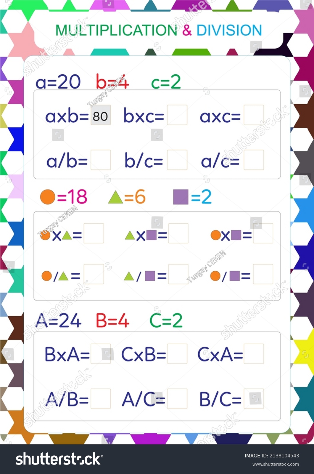 Math Operations Primary Secondary School Stock Vector (Royalty Free ...