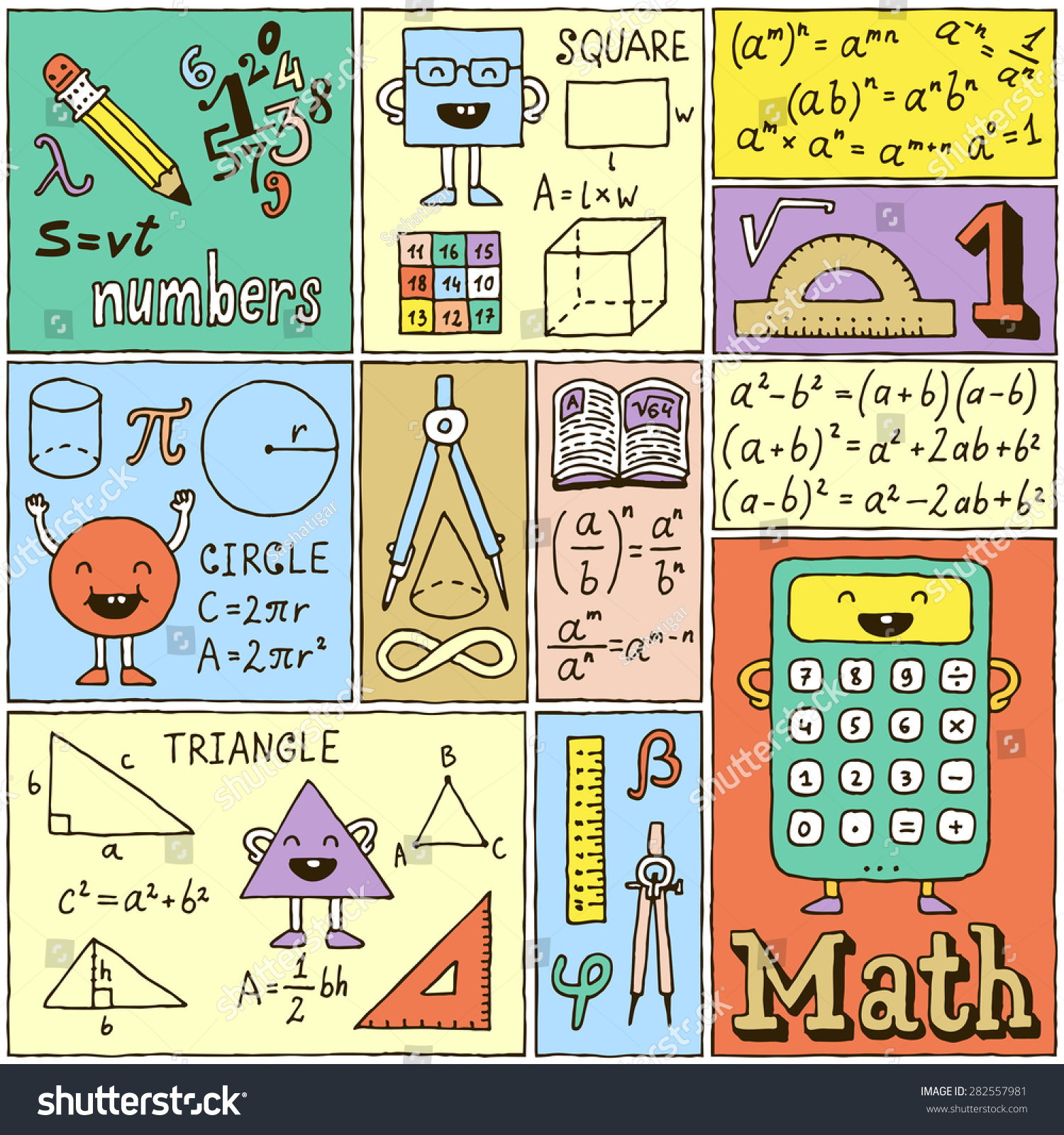 Math Science Banners Set Color Hand 스톡 벡터(로열티 프리) 282557981 | Shutterstock