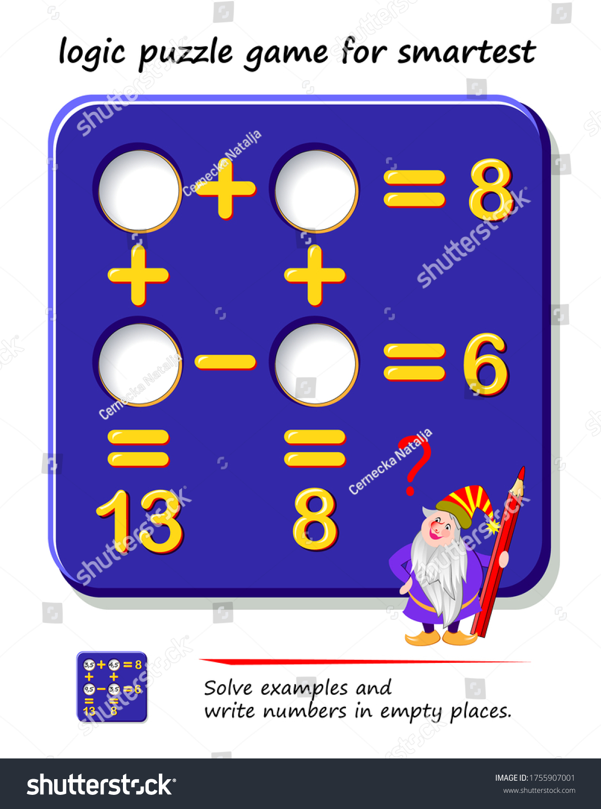 Mathematical Logic Puzzle Game Smartest Solve Stock Vector (Royalty ... Mathematical Logic Puzzle Game Smartest Solve Stock Vector (Royalty ...