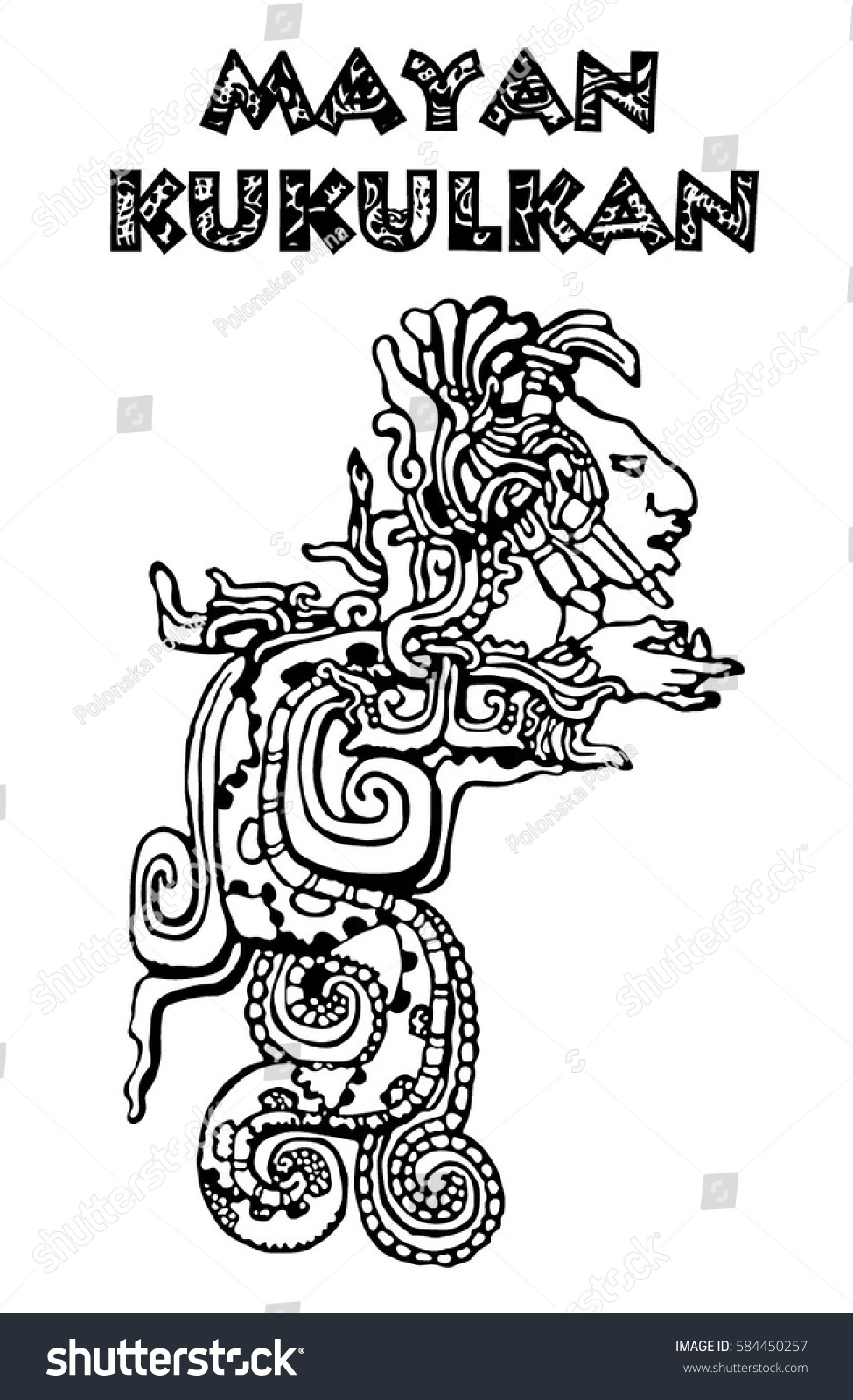 Mayan Kukulkan Isolated On White Stock Vector 584450257 - Shutterstock