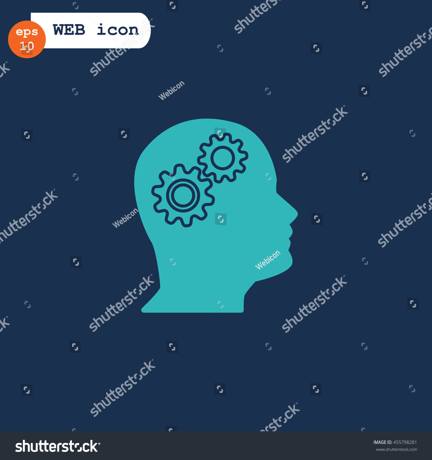 Mechanism Icon Vector Stock Vector (Royalty Free) 455798281