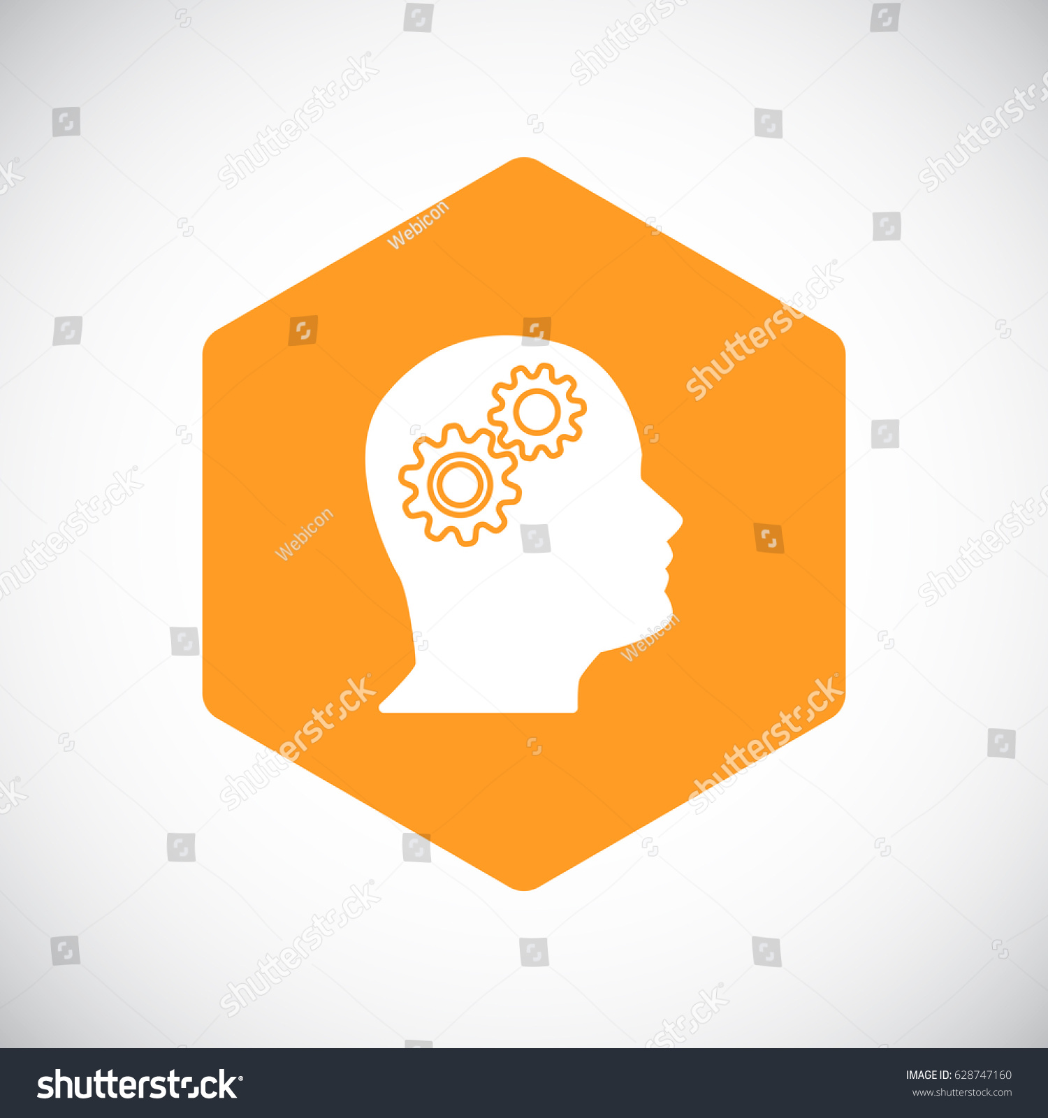 Mechanism Icon Vector Stock Vector (Royalty Free) 628747160 | Shutterstock