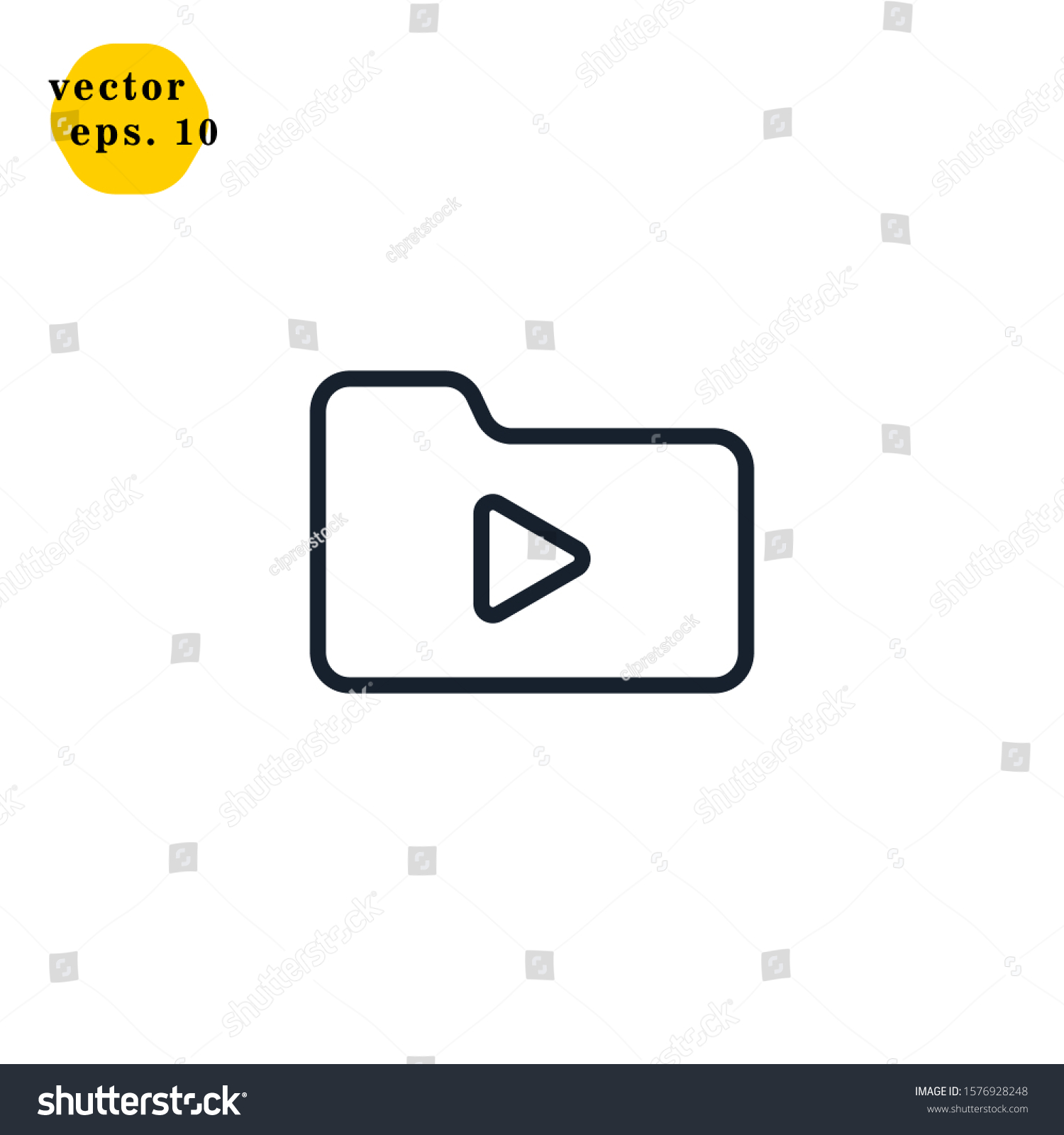 Media Folder Icon Vector Logo Design 스톡 벡터(로열티 프리) 1576928248 ...