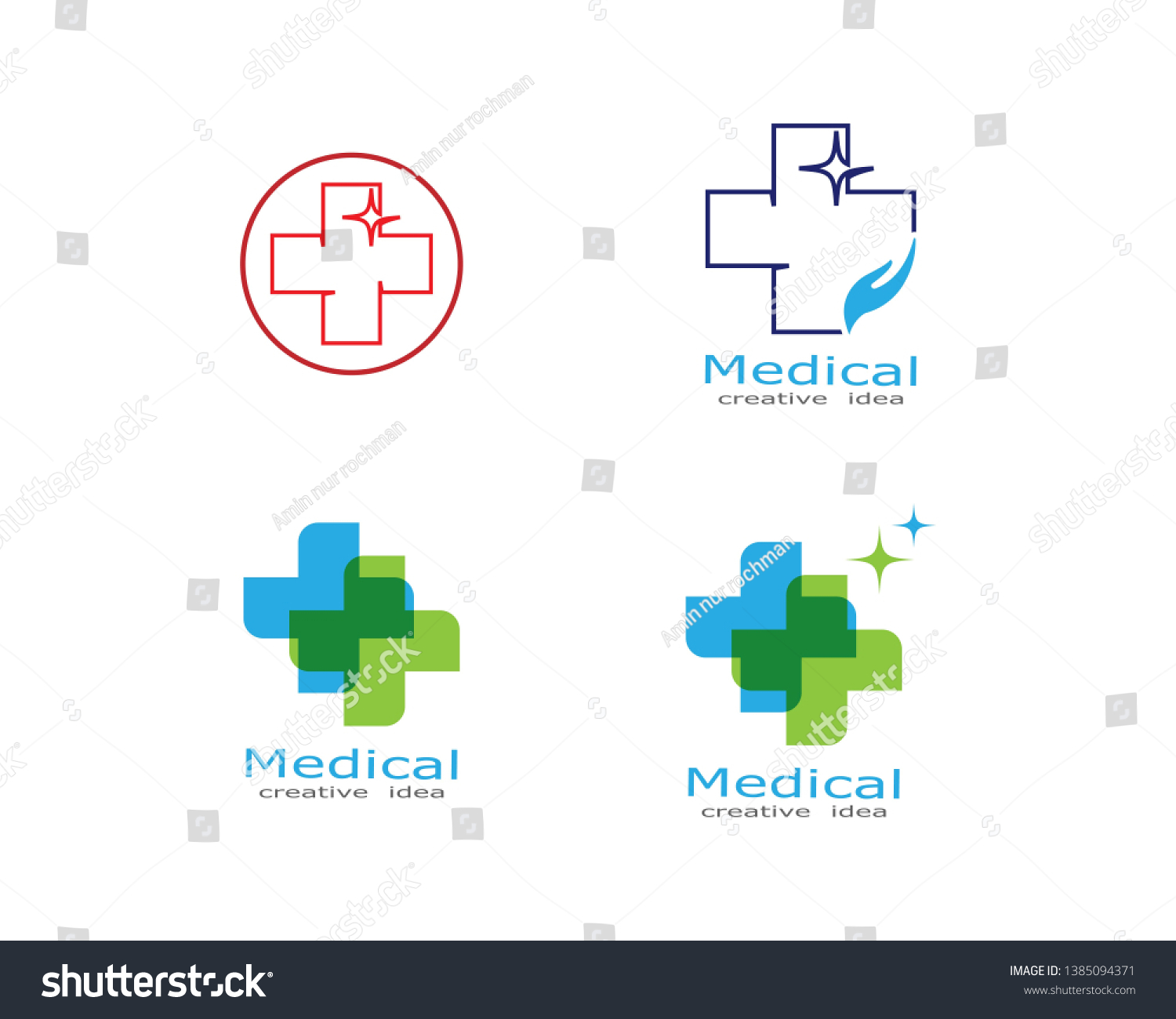 Medical Pharmacy Logo Design Template Vector: เวกเตอร์สต็อก (ปลอดค่า ...