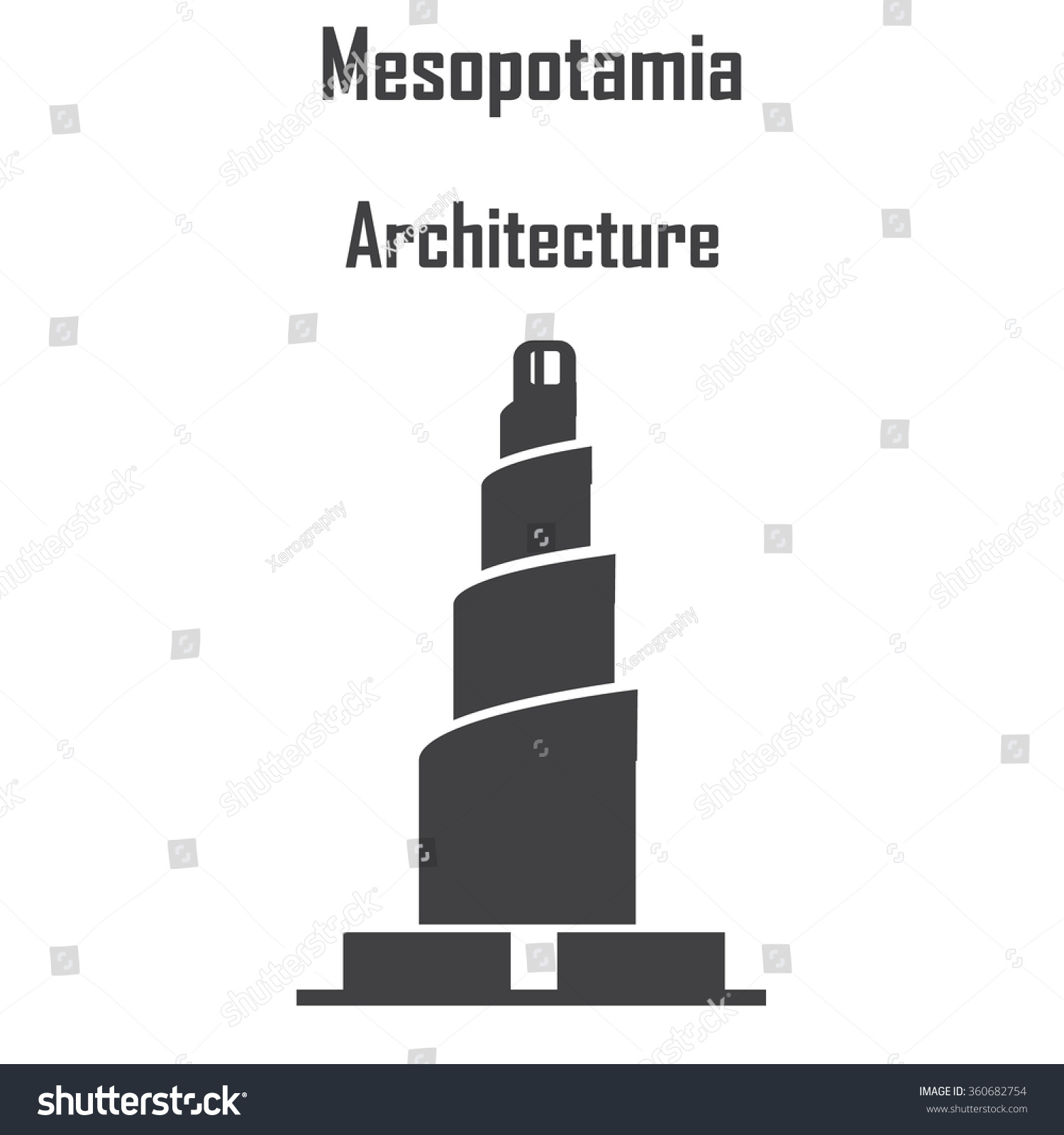Mesopotamia Architecture Ziggurat Icon Vector Stock Vector (Royalty ...