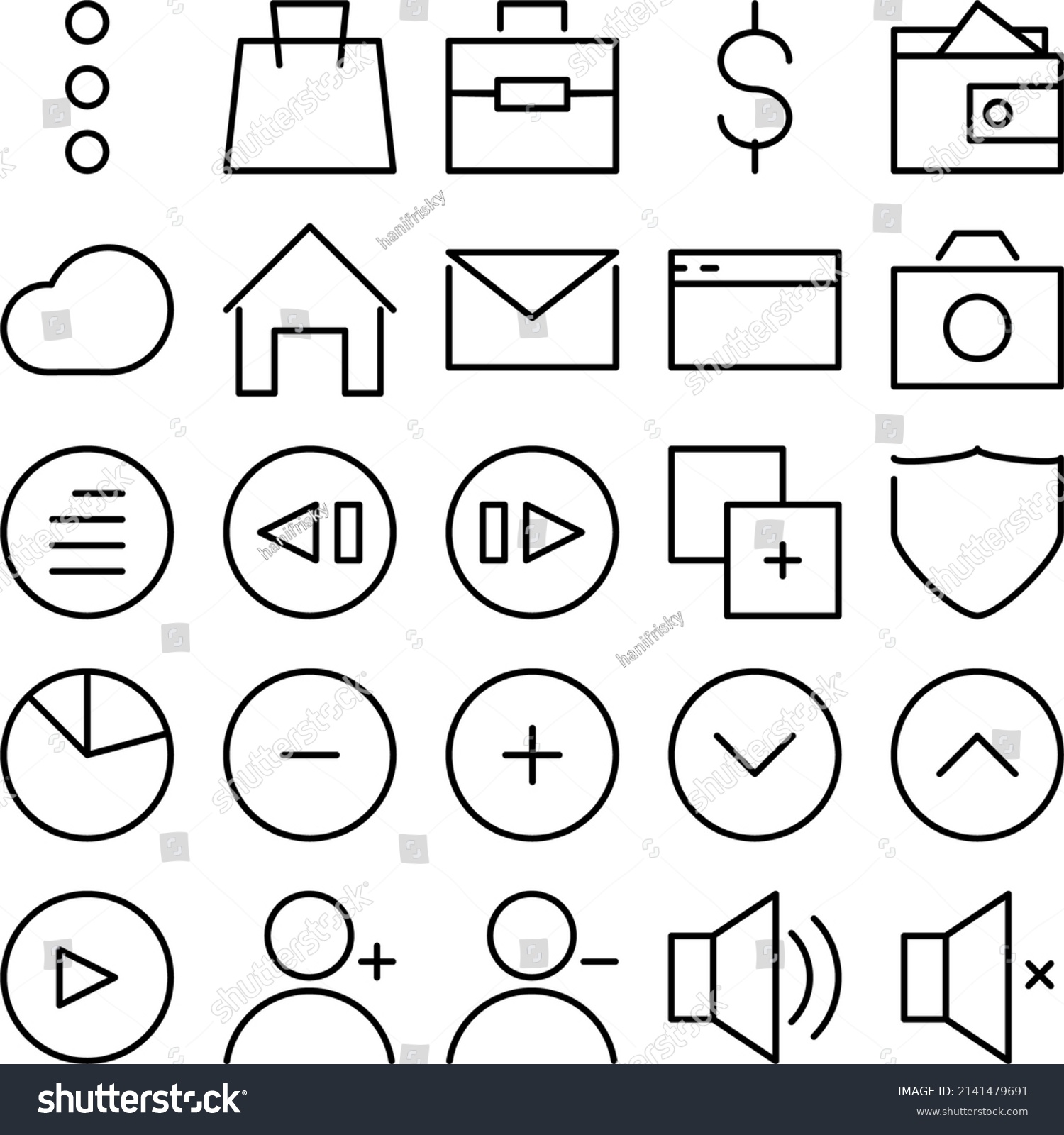 Minimalist Ui Icon Set Black Version Stock Vector (Royalty Free ...