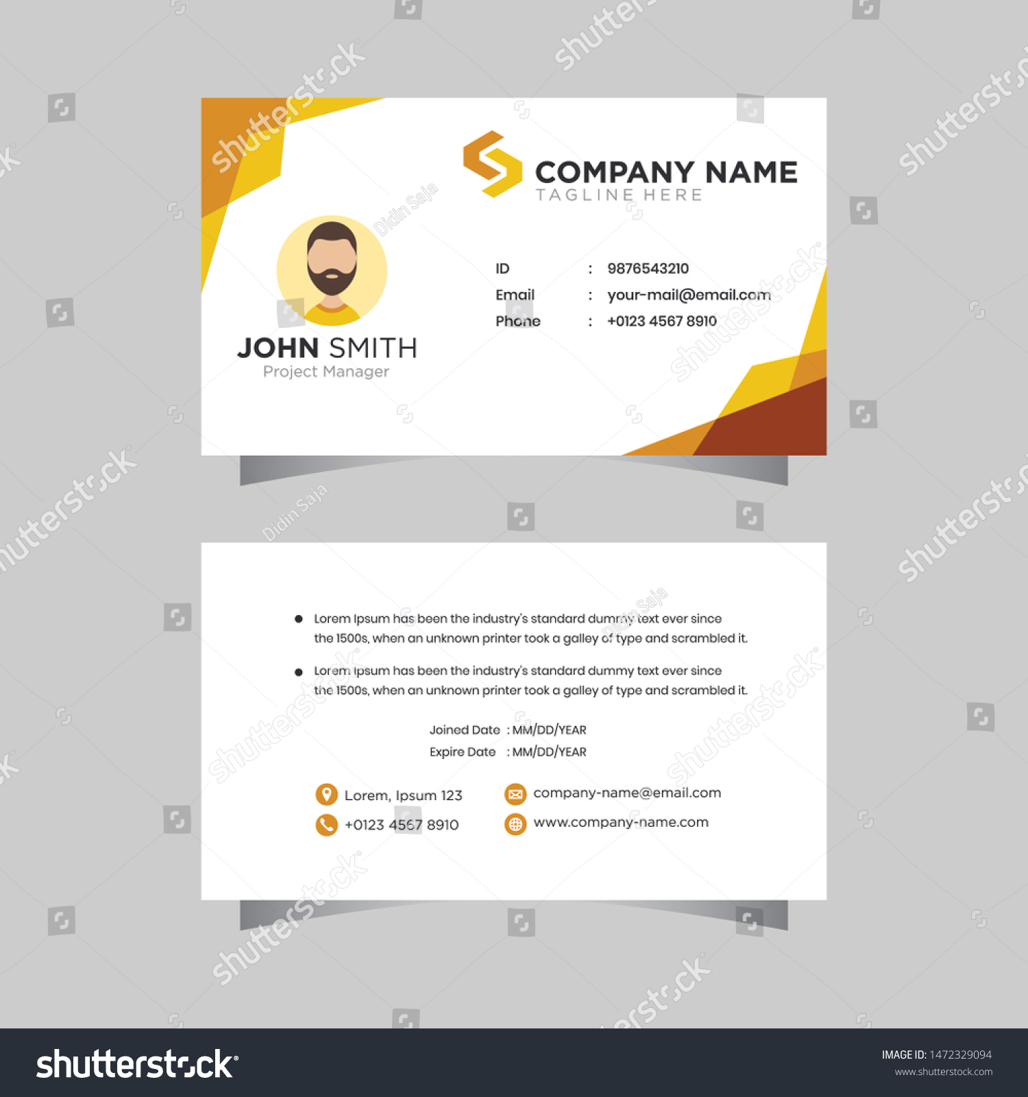Modern Horizontal Id Card Design Template: เวกเตอร์สต็อก (ปลอดค่า ...