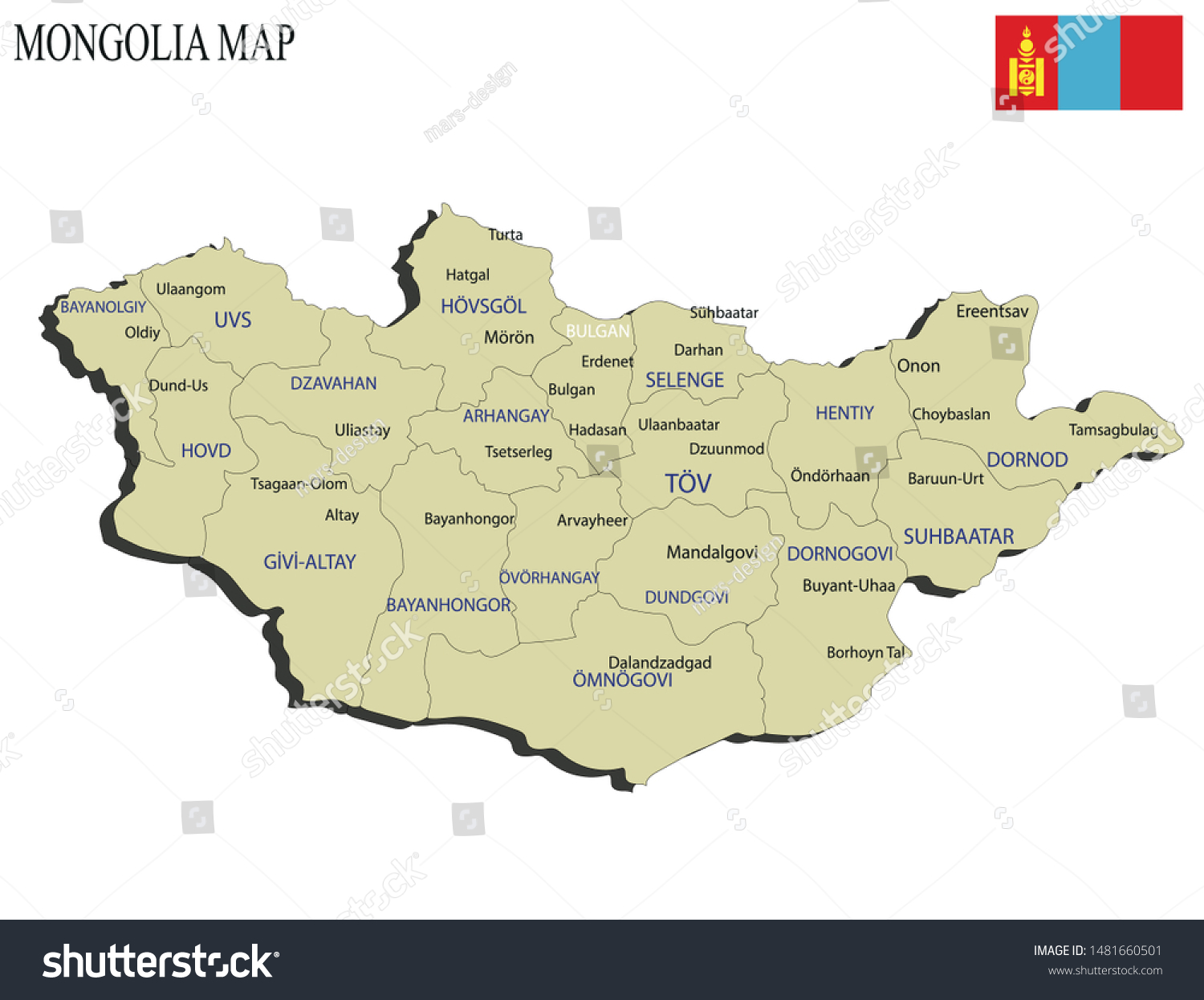 Mongolia Political Map Vector Illustration: เวกเตอร์สต็อก (ปลอดค่า ...