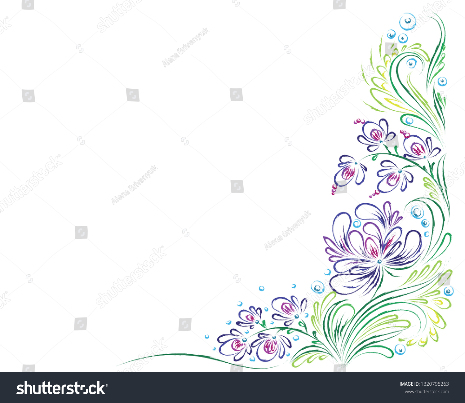 Monogram Flowers Decoration Stock Vector (Royalty Free) 1320795263 ...