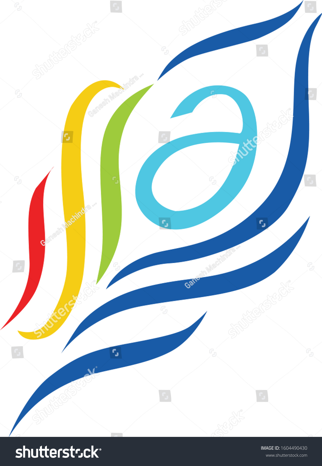 Mor Pankh Logo Peacock Feather Logo 库存矢量图（免版税）1604490430 | Shutterstock