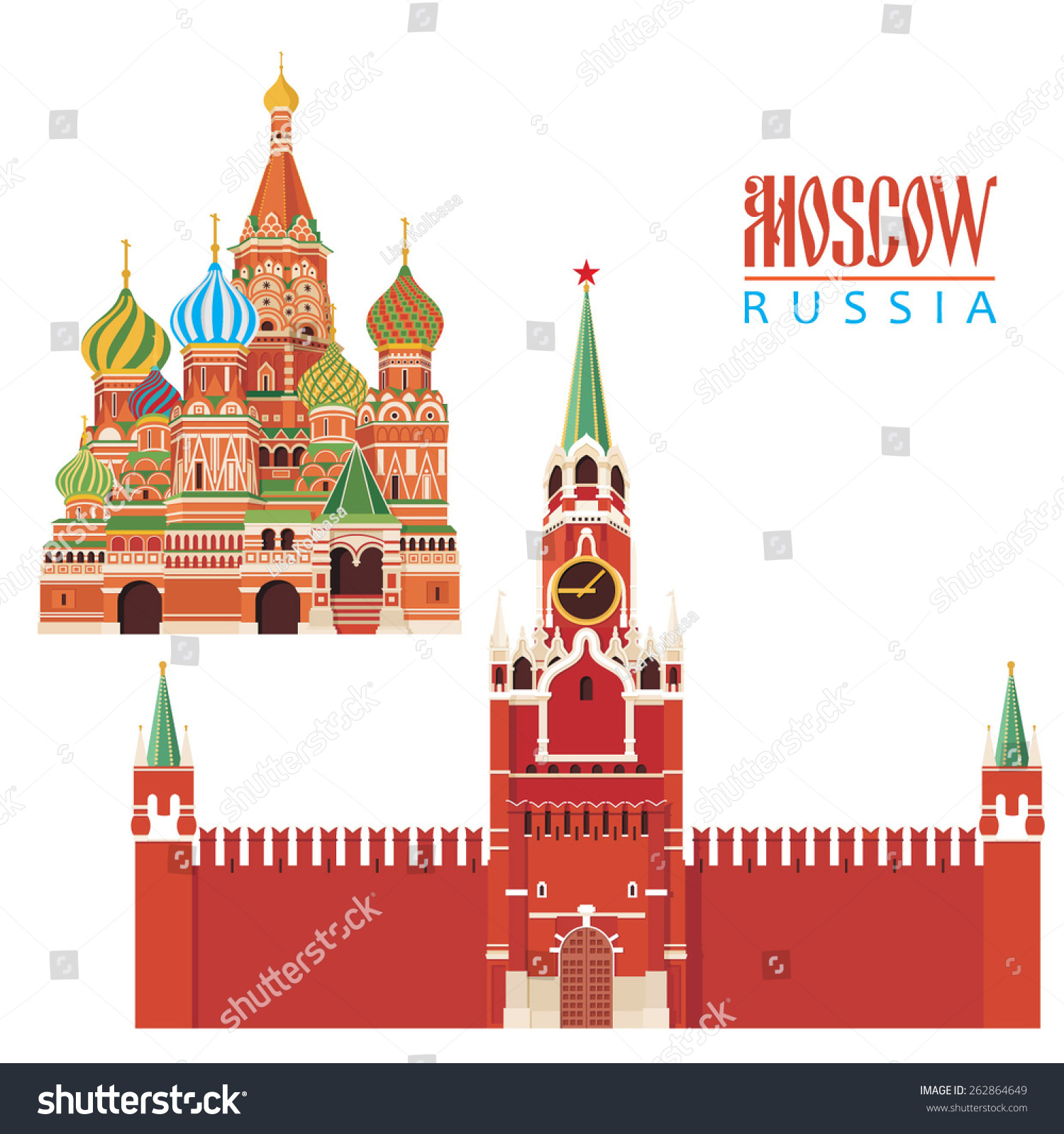 Moscow Vector Illustration Stock Vector (Royalty Free) 262864649 ...