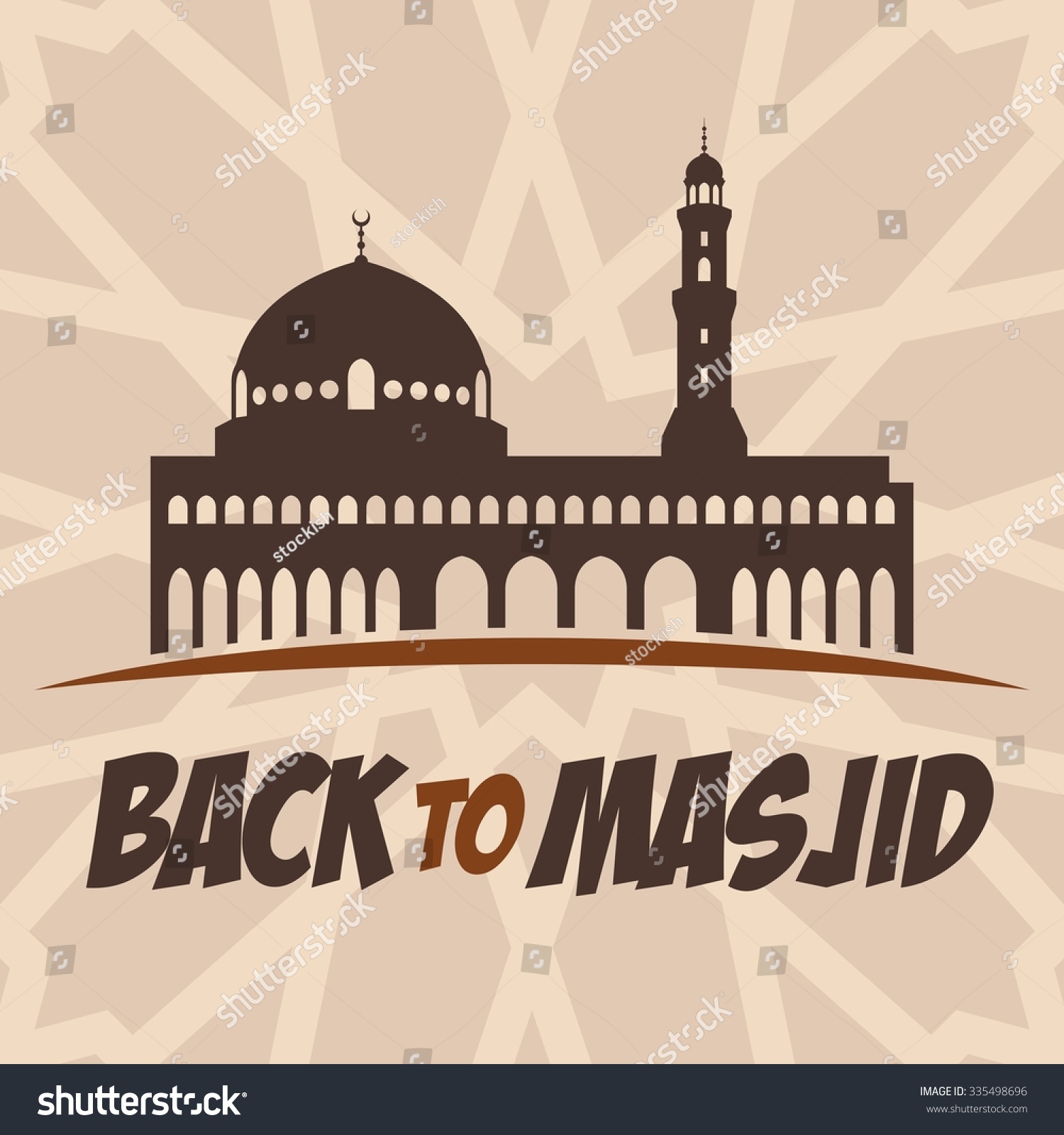 Mosque Logo Template Masjid Logo Template: เวกเตอร์สต็อก (ปลอดค่า ...